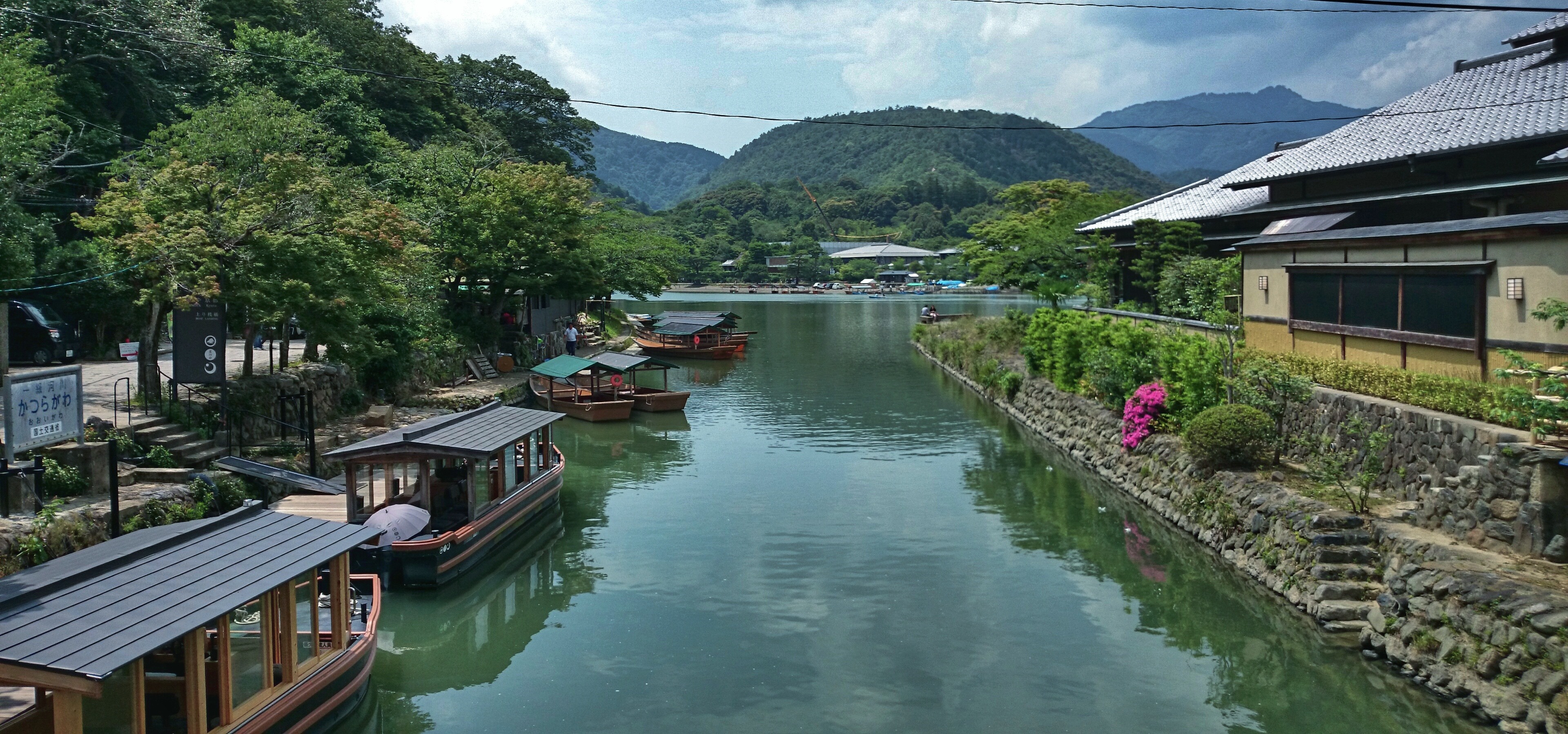 Visions of Kyoto : Japan | Visions of Travel