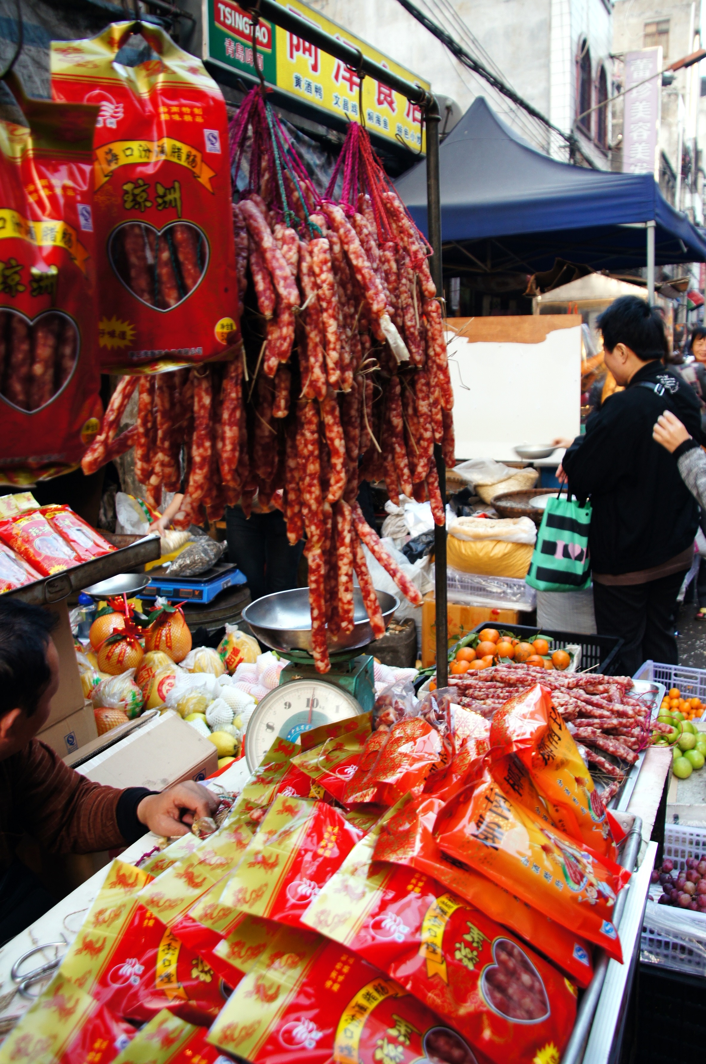 Haikou walk & snack streets : Hainan | Visions of Travel