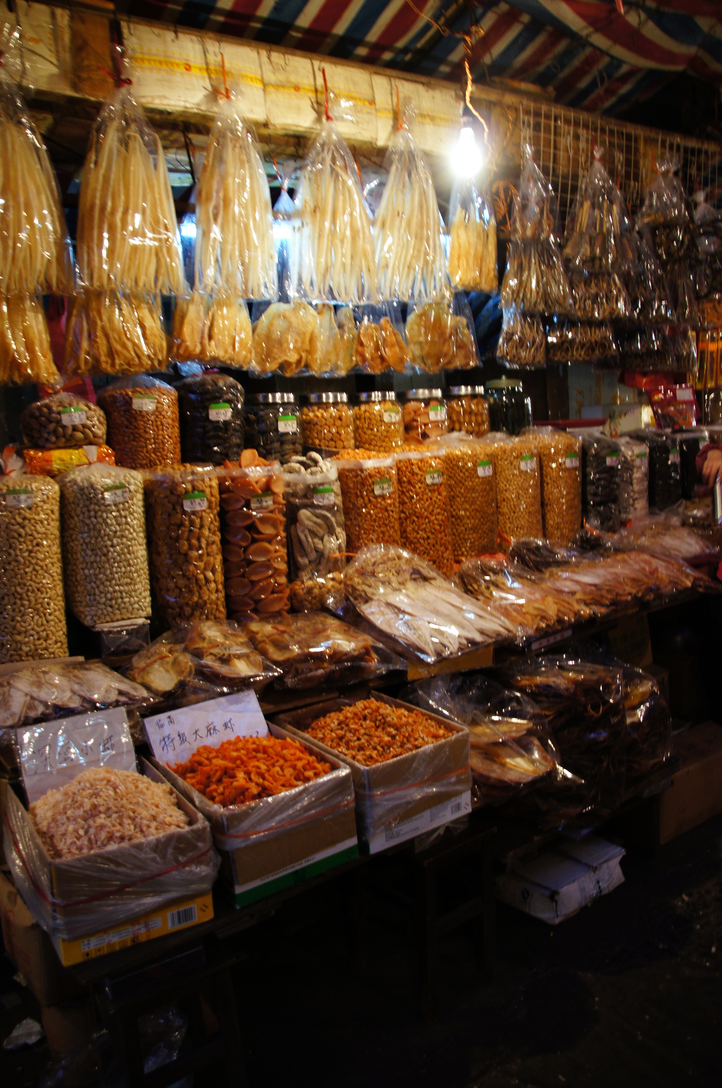 Haikou walk & snack streets : Hainan | Visions of Travel