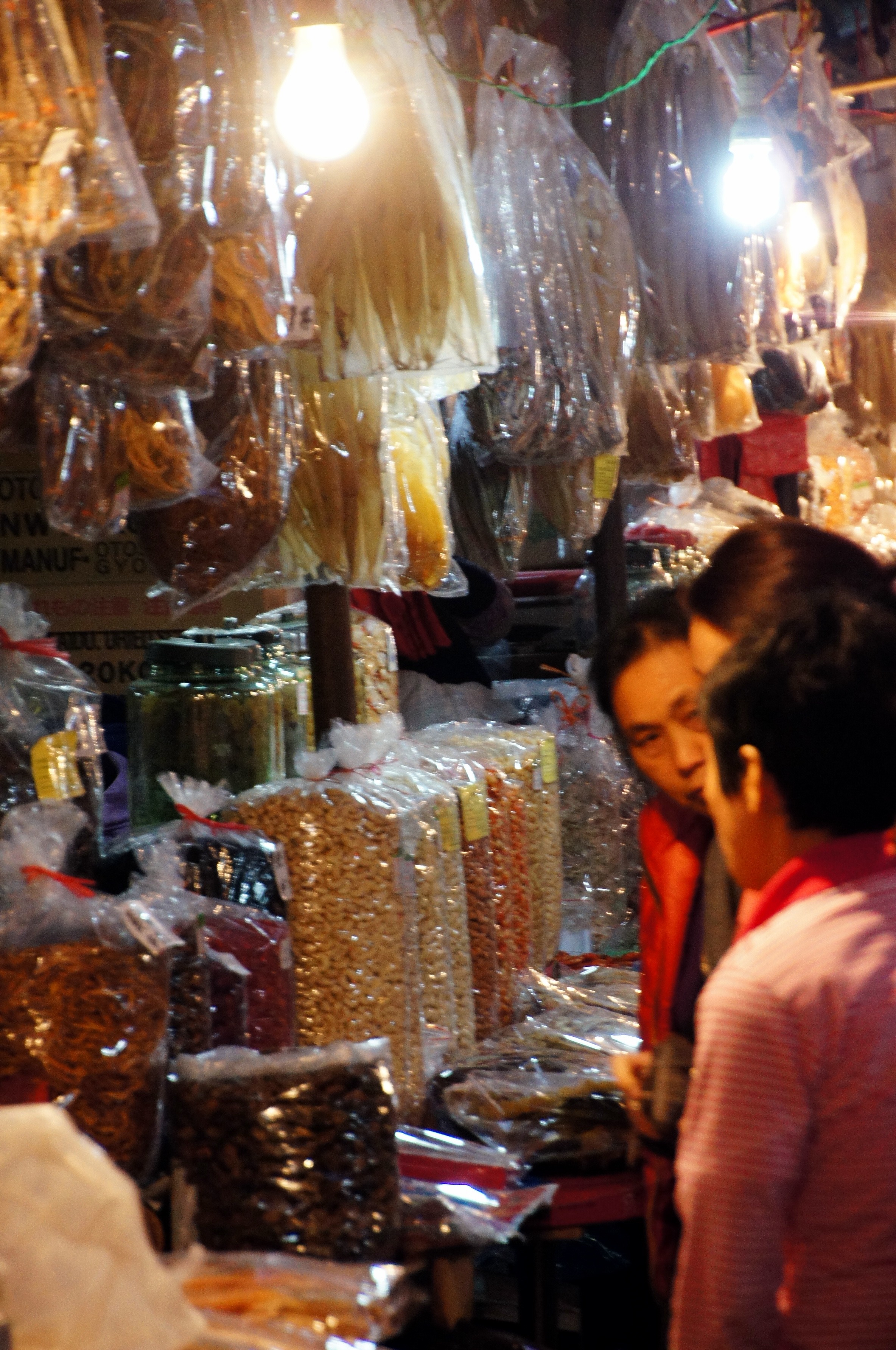 Haikou walk & snack streets : Hainan | Visions of Travel