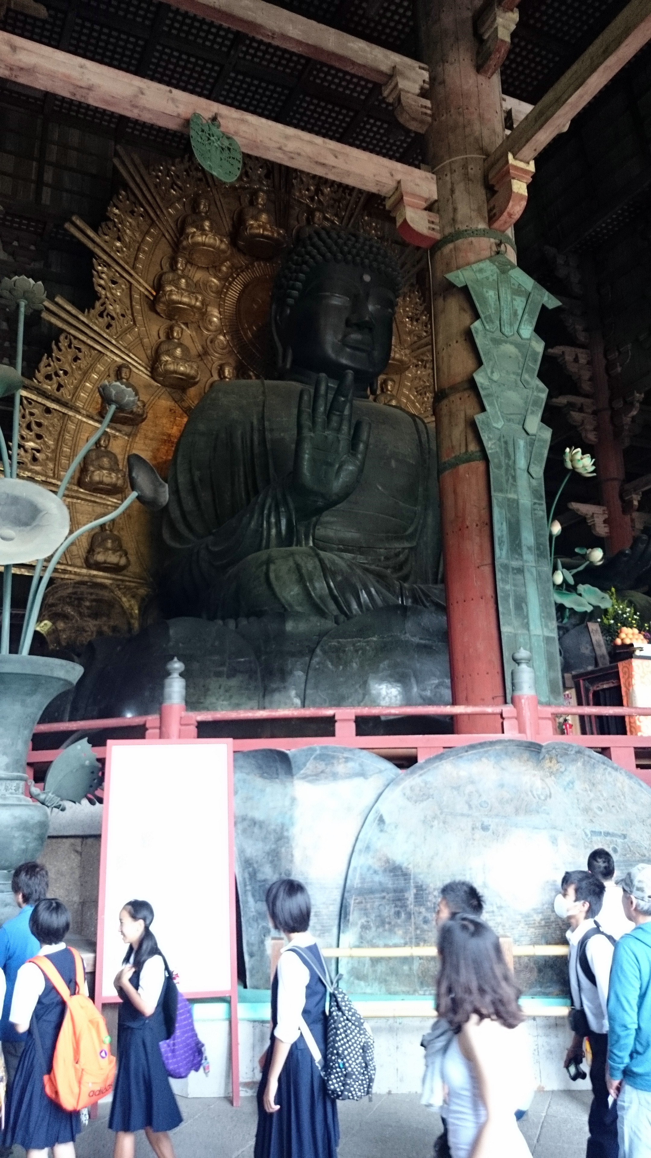 Todaiji Temple : Nara Park – Japan | Visions of Travel