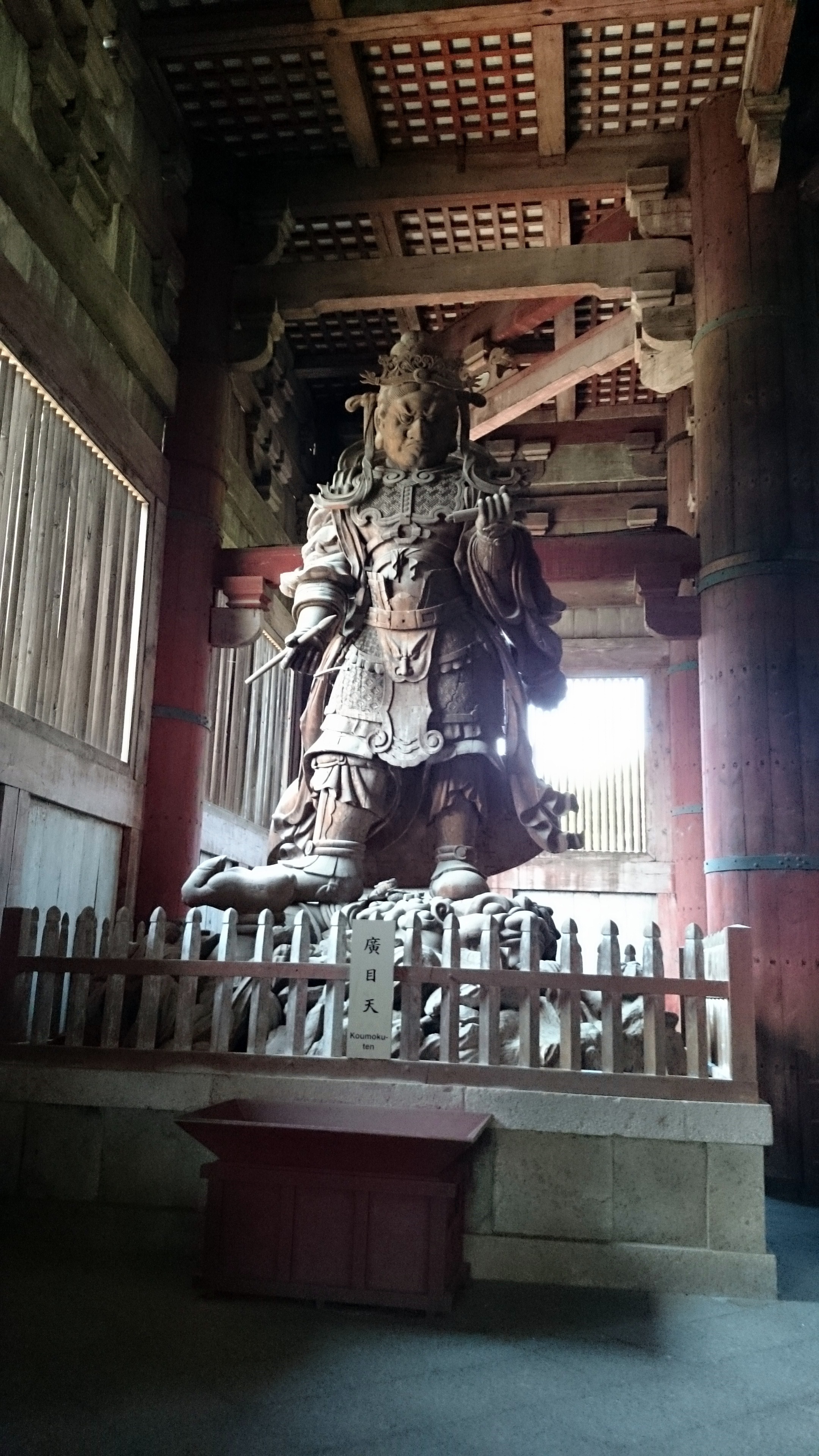 Todaiji Temple : Nara Park – Japan | Visions of Travel