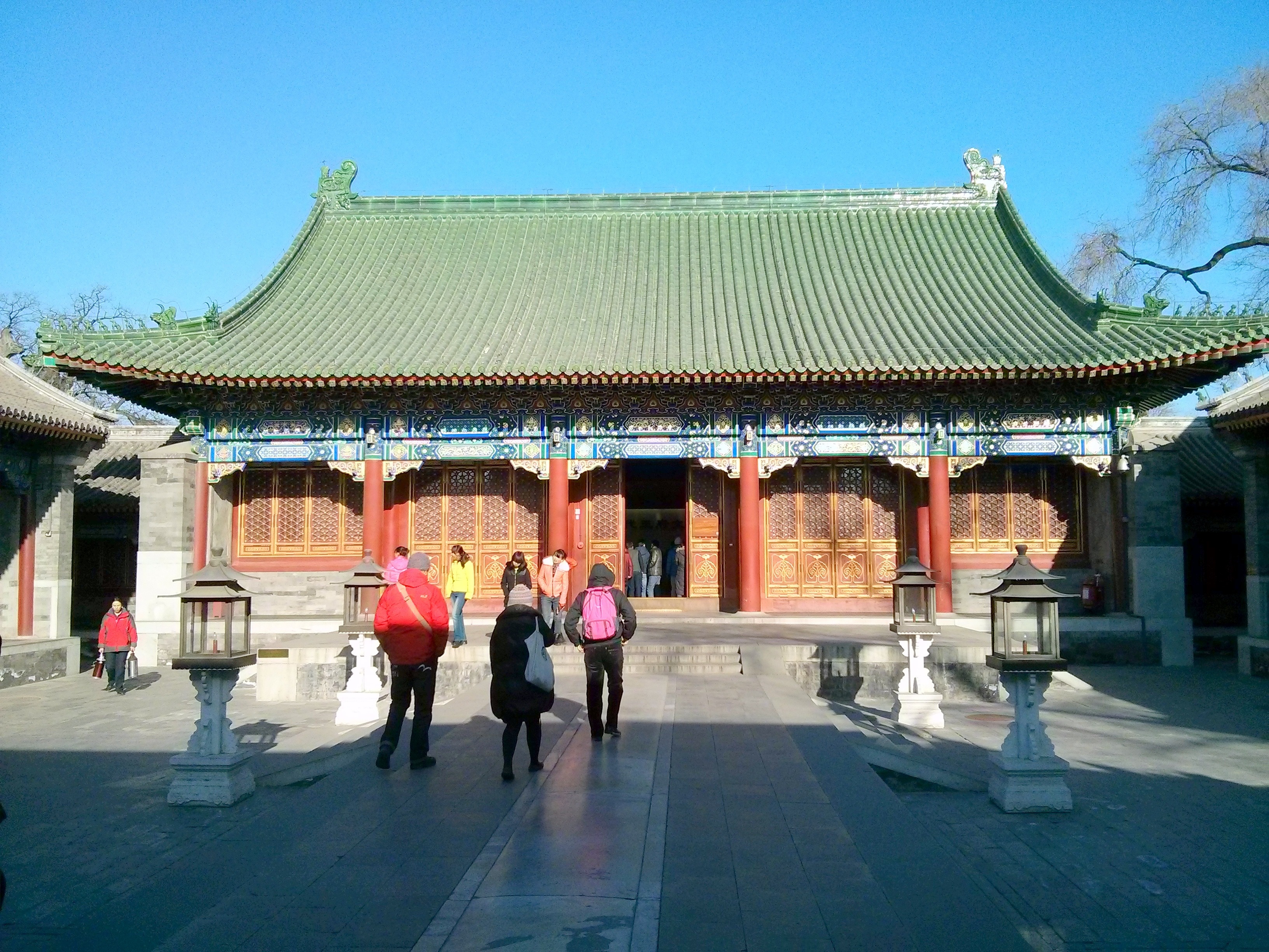 Prince Kung Mansion : Beijing | Visions of Travel