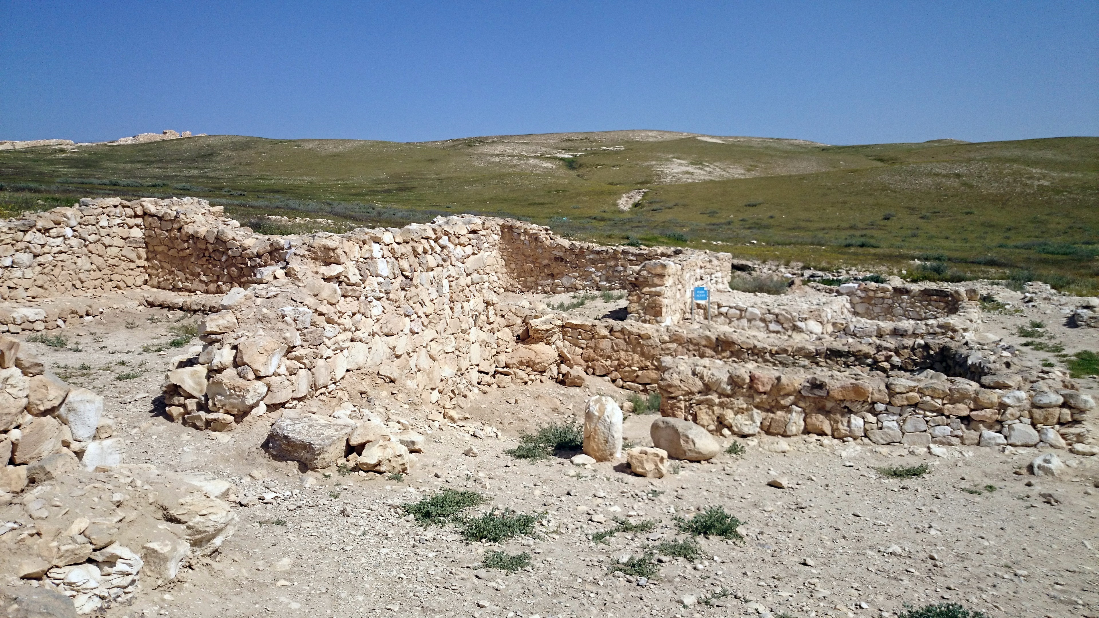 The ancient city of Tel Arad : Negev – Southern Israel | Visions of Travel