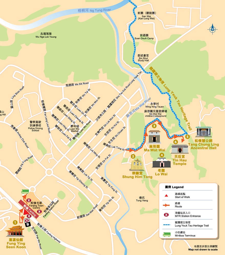 Lung Yeuk Tau Heritage Trail : Fanling Hong Kong | Visions of Travel