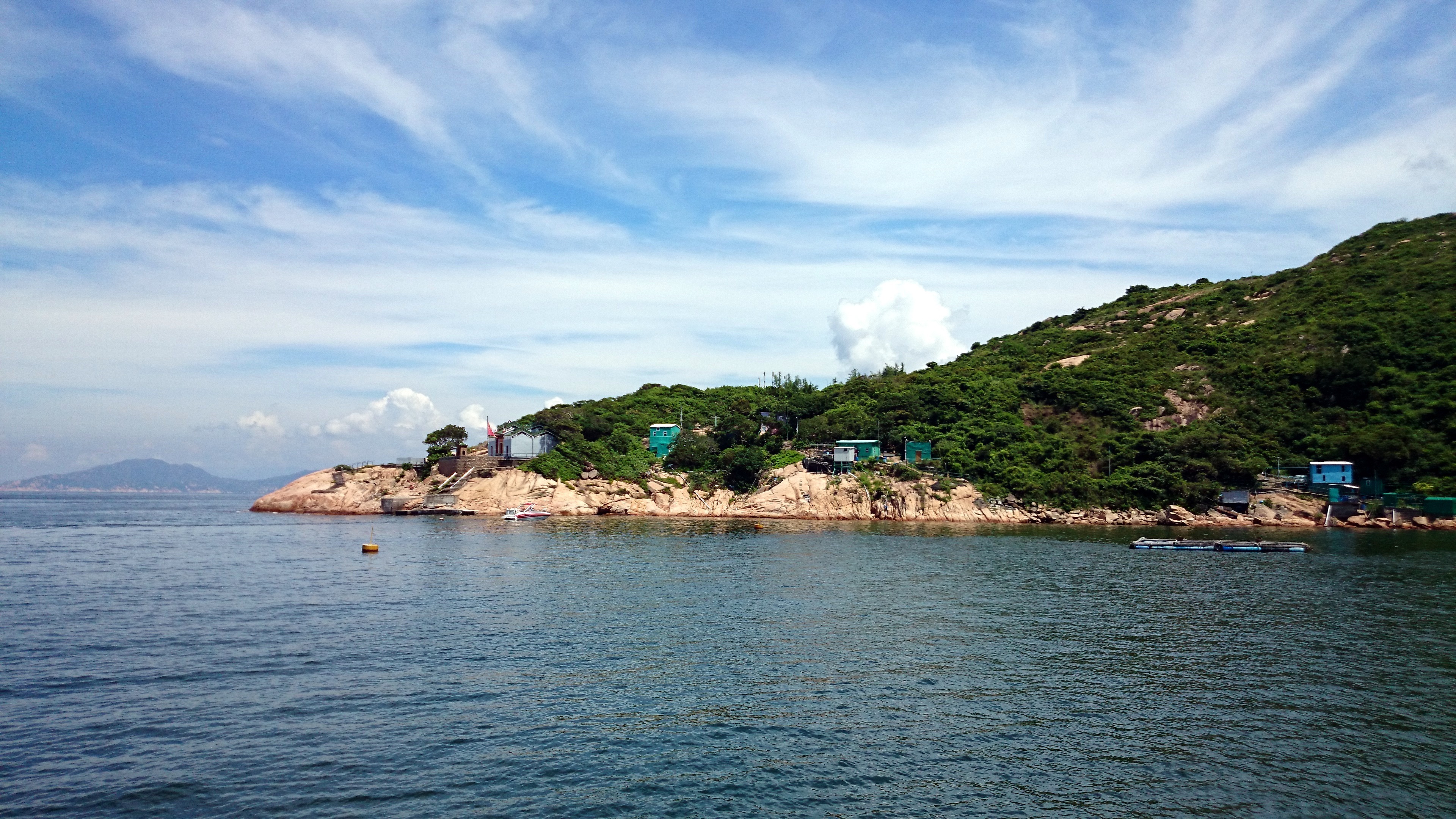 Po Toi Island : Hong Kong | Visions of Travel