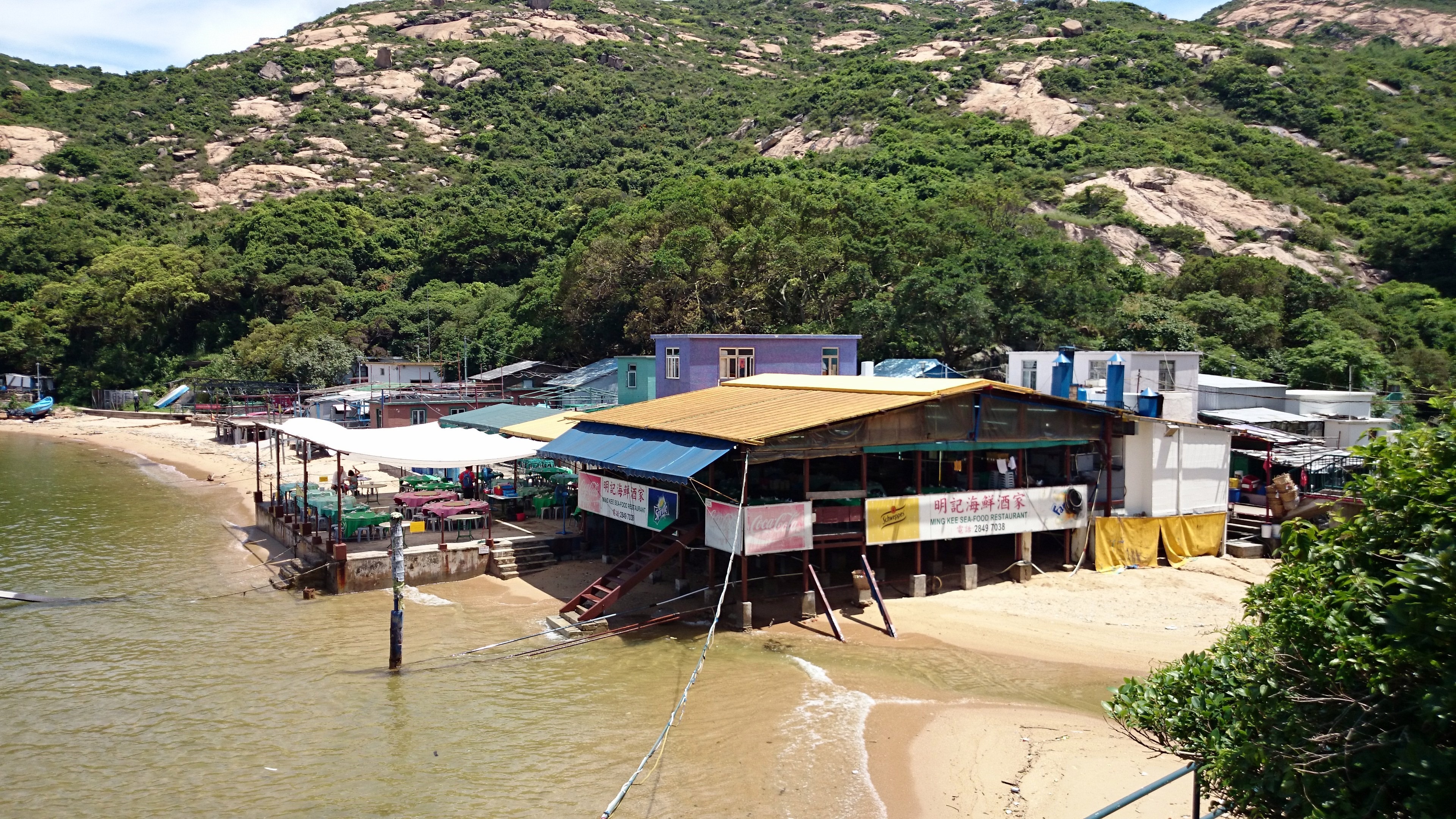 Po Toi Island : Hong Kong | Visions of Travel