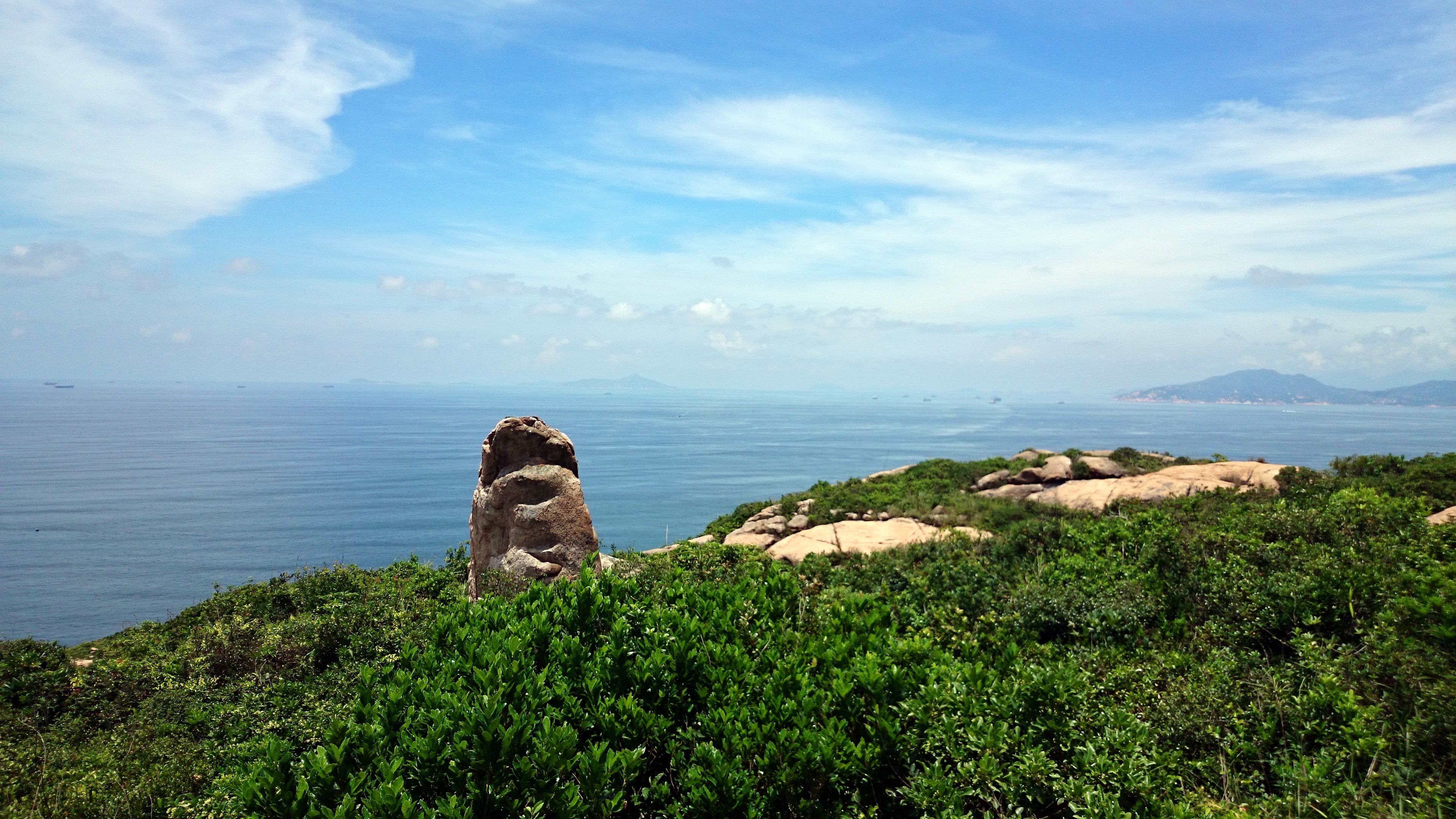 Po Toi Island : Hong Kong | Visions of Travel