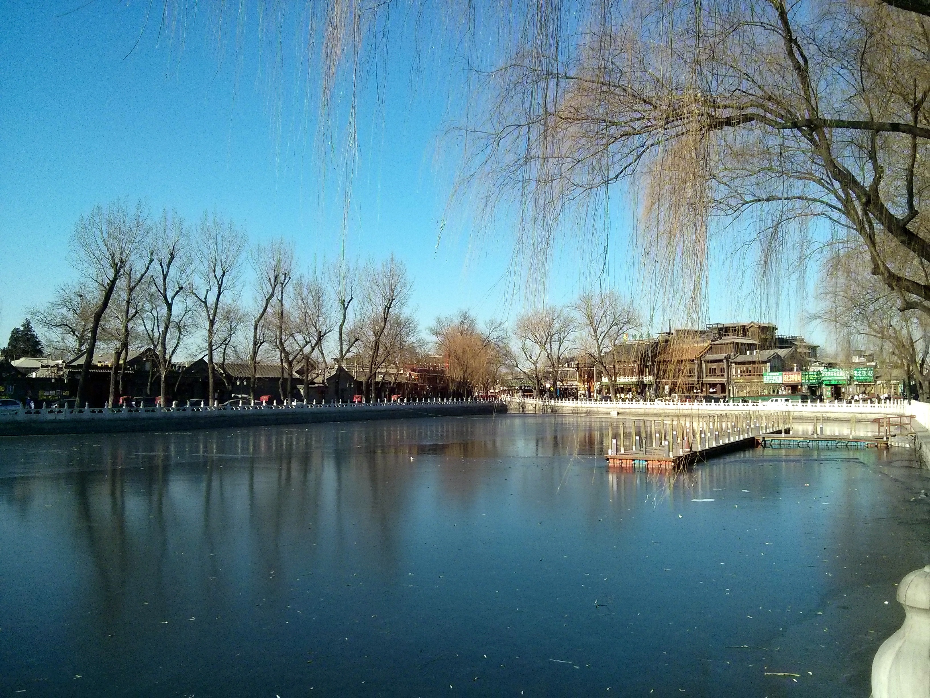 The Back Lakes : Beijing | Visions of Travel