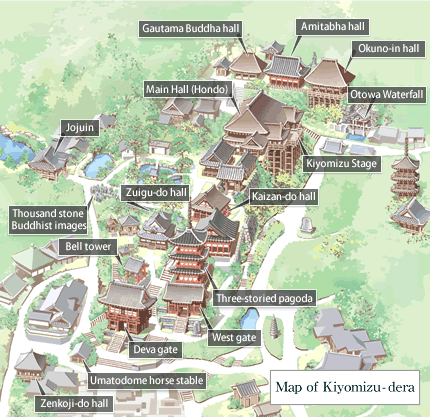 Mountain top Kiyumizu Dera Temple : Kyoto | Visions of Travel