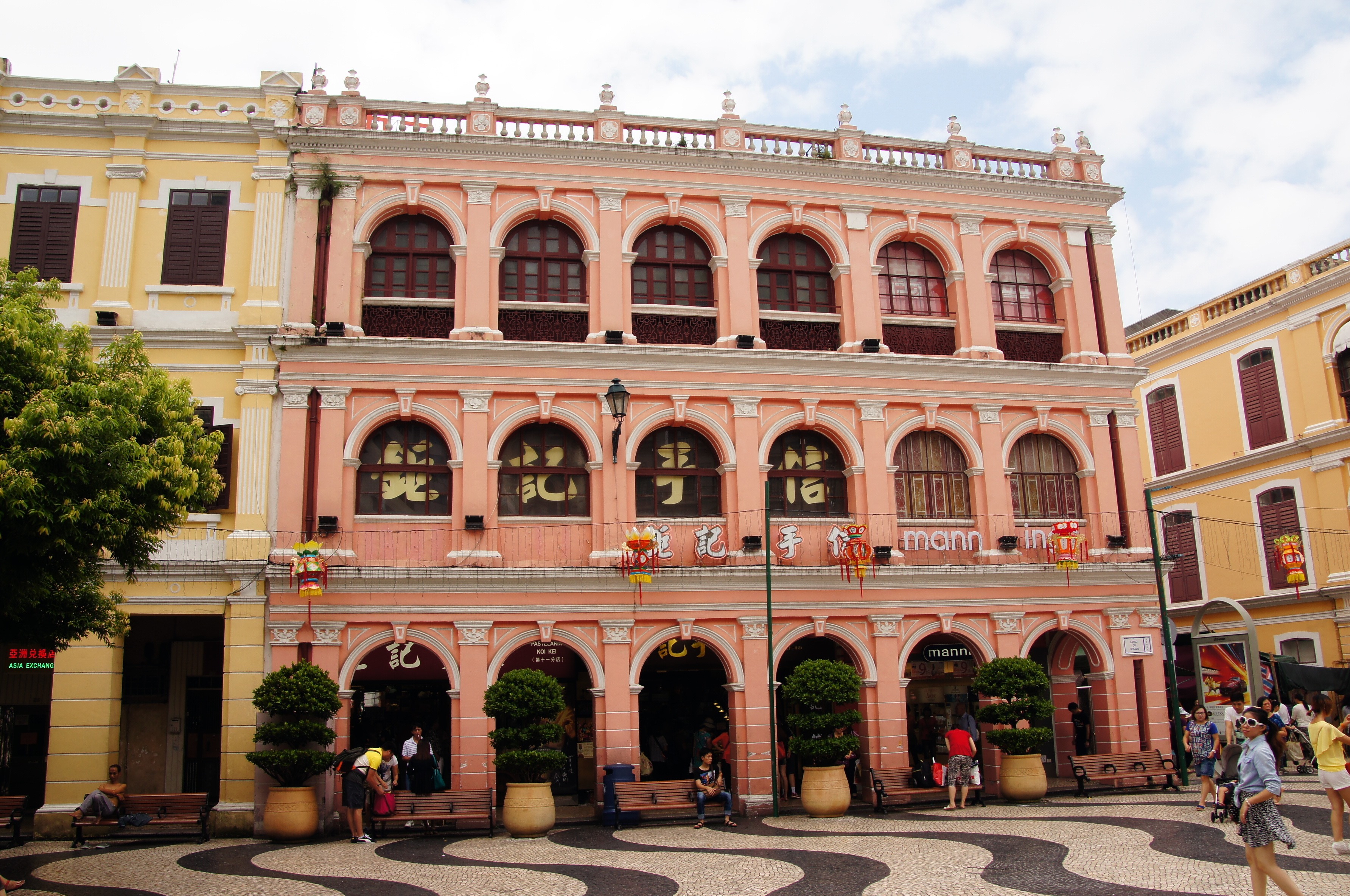 Senado Square : Macau | Visions of Travel