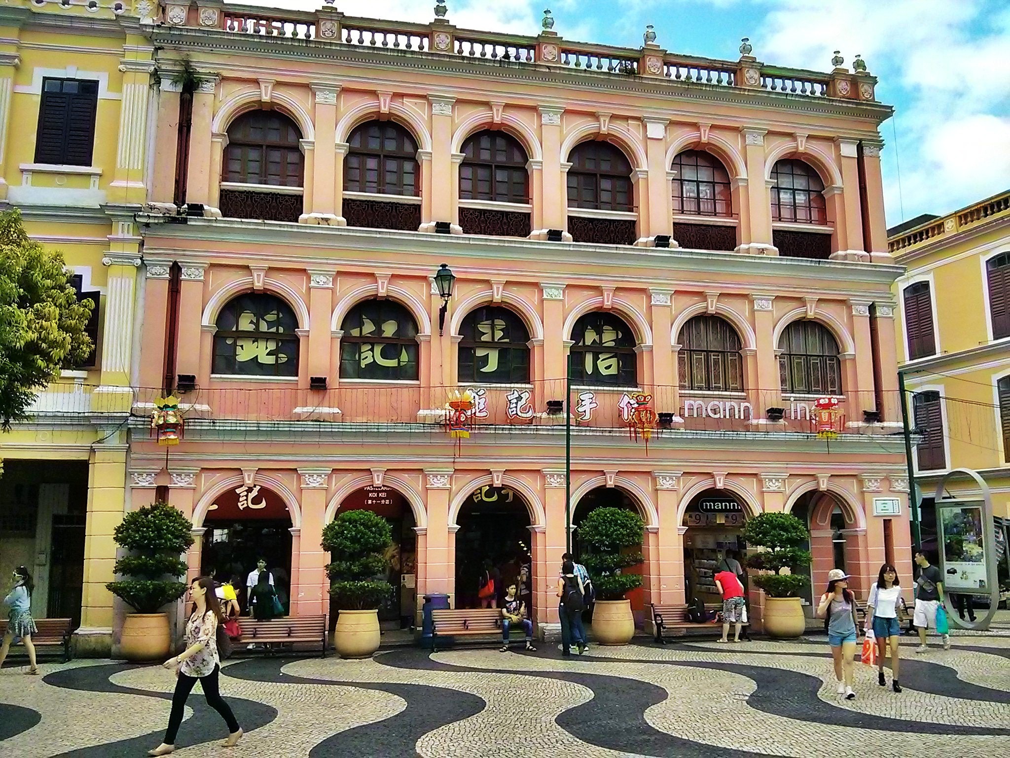 Senado Square : Macau | Visions of Travel