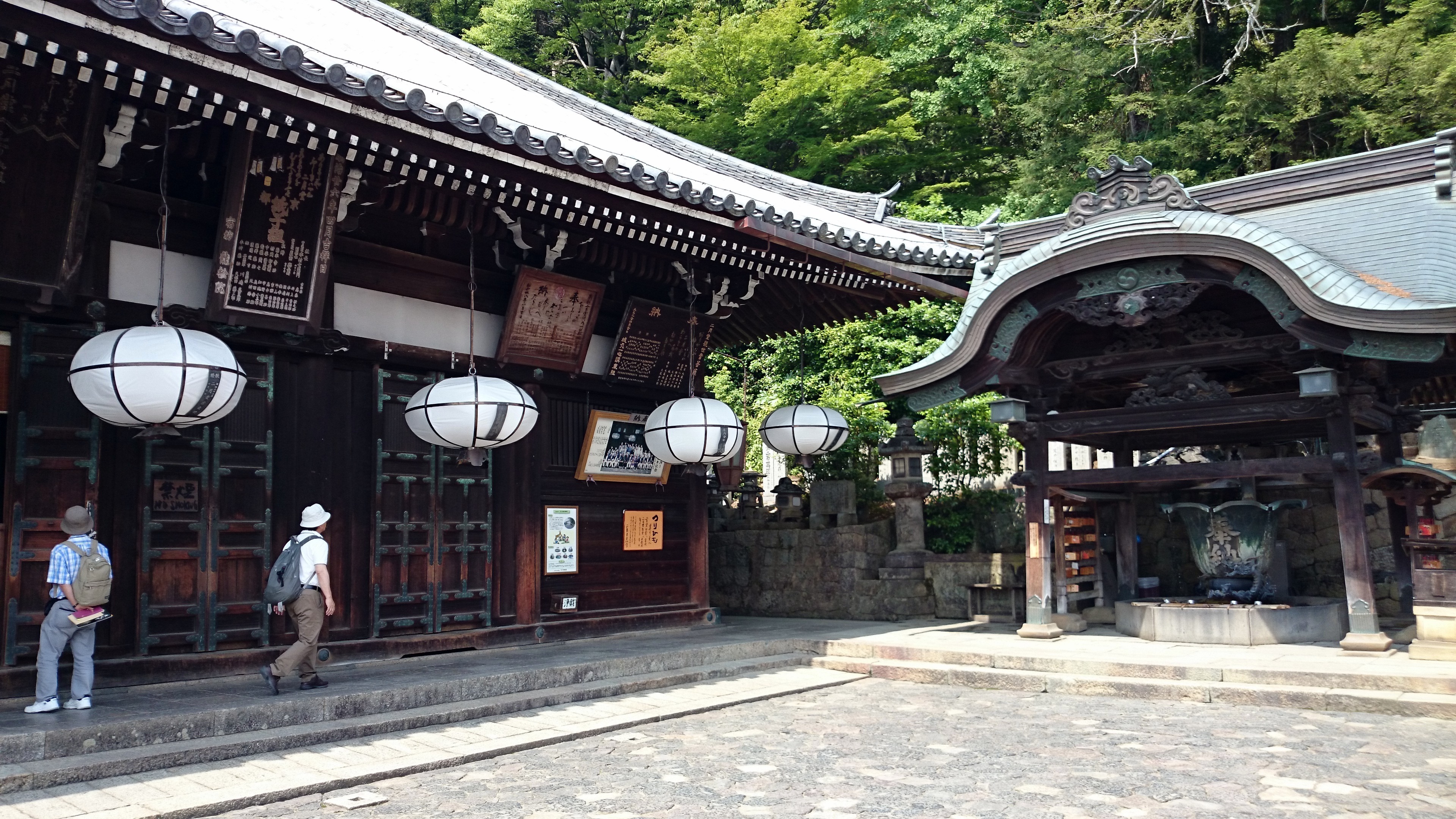 The temples and shrines of Nara Park | Visions of Travel