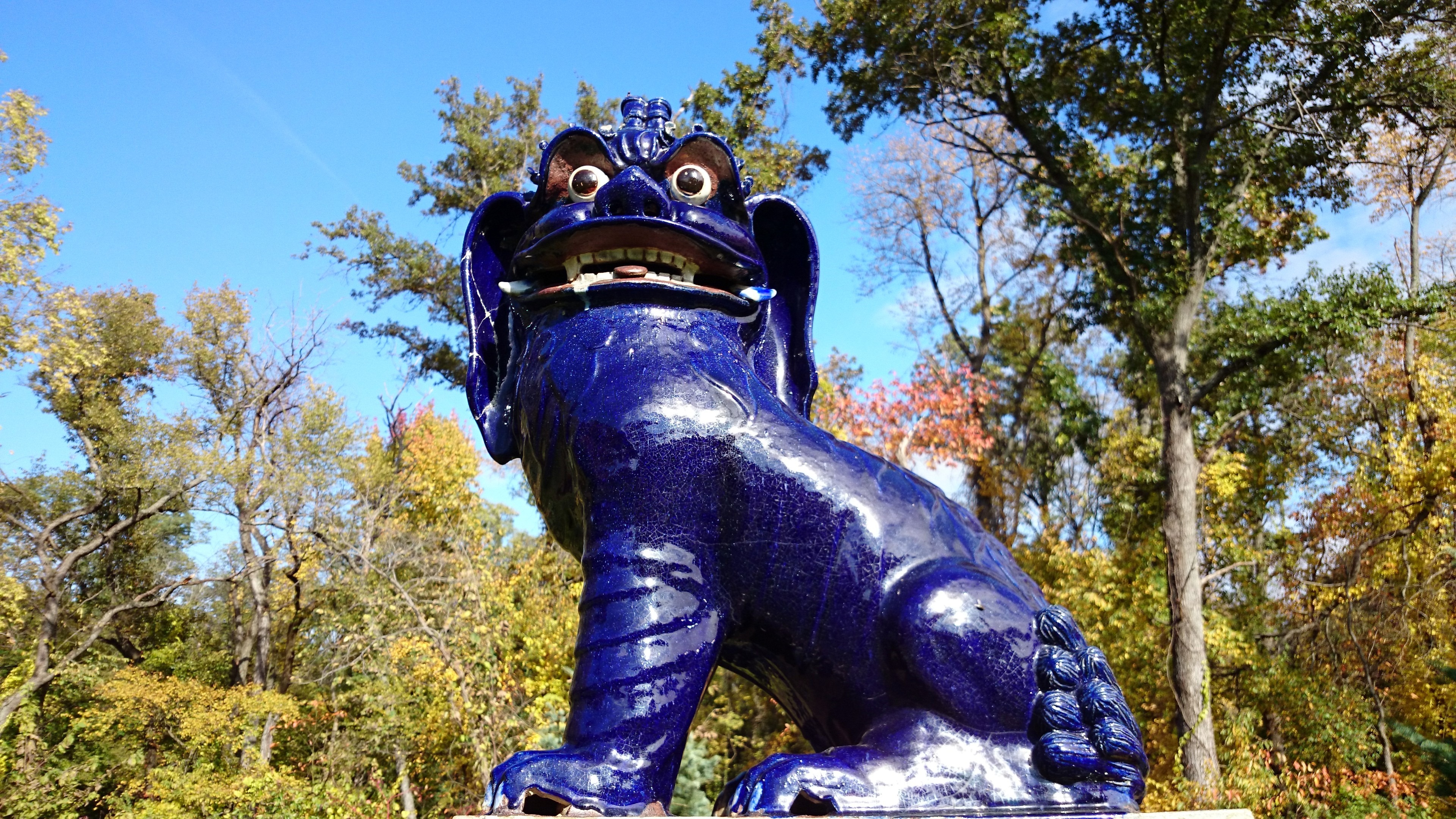 Robert Allerton Park : UIUC – Illinois | Visions of Travel