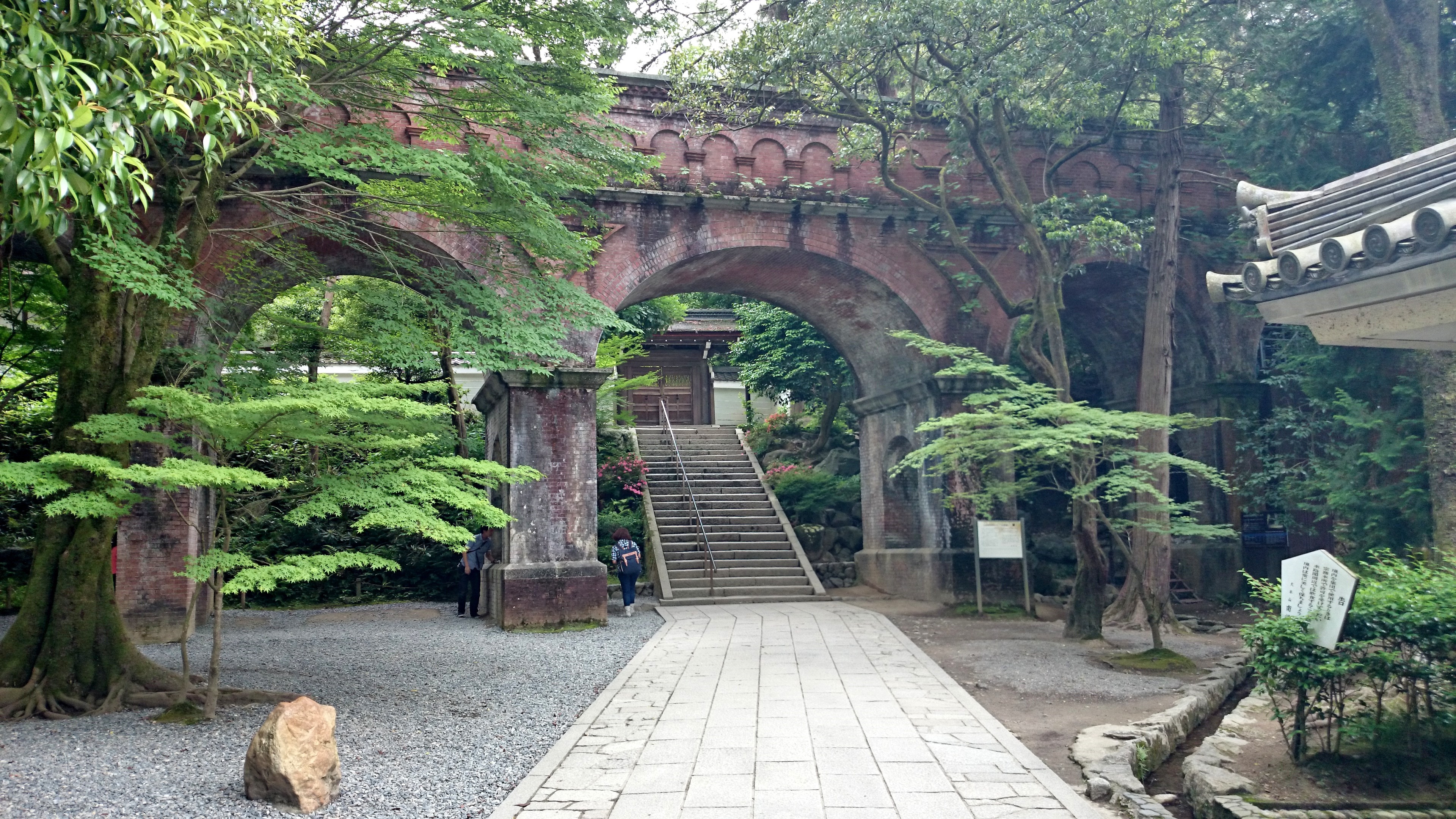 Ginkaku-ji temple path : Ancient Kyoto walks | Visions of Travel