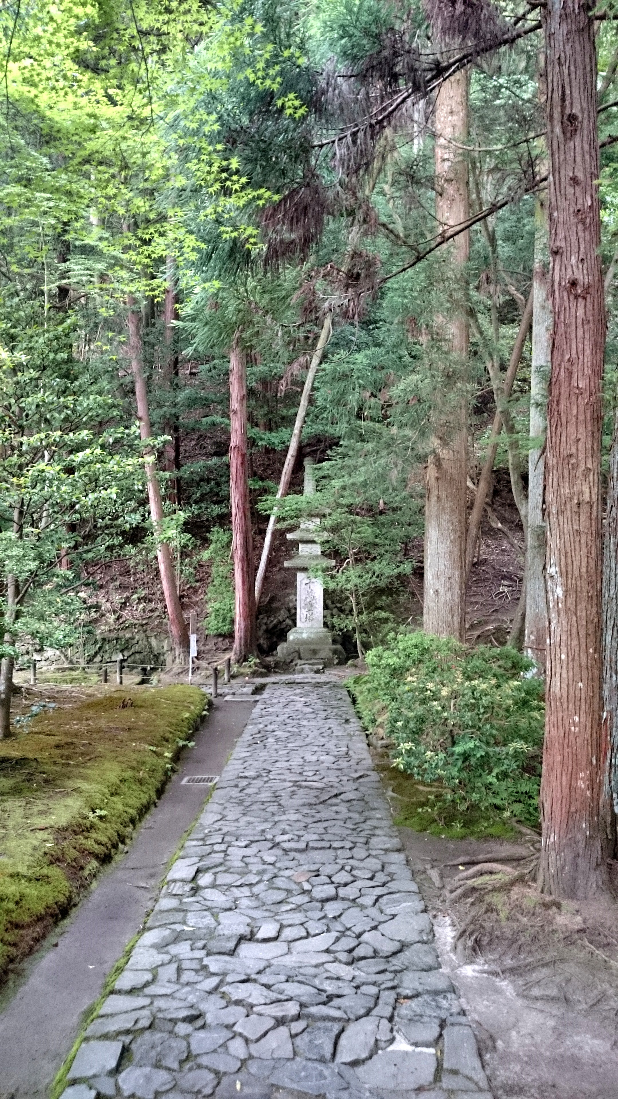Ginkaku-ji temple path : Ancient Kyoto walks | Visions of Travel