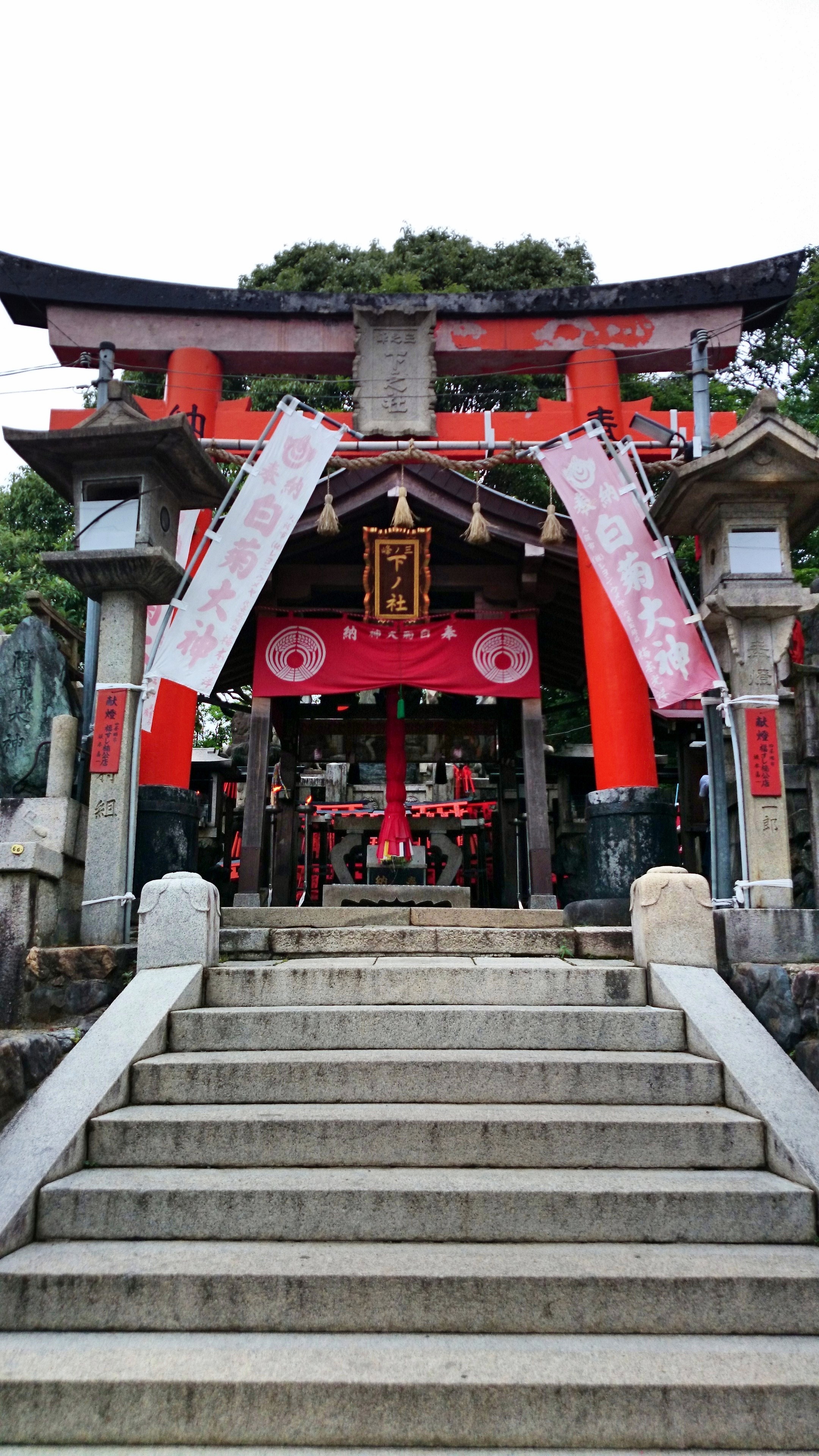 Shrines of Fushimi Inari Temple : Kyoto | Visions of Travel