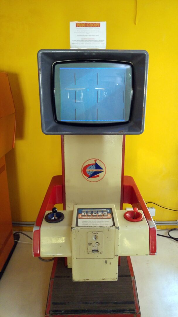 Museum of Soviet Arcade Machines : Moscow | Visions of Travel
