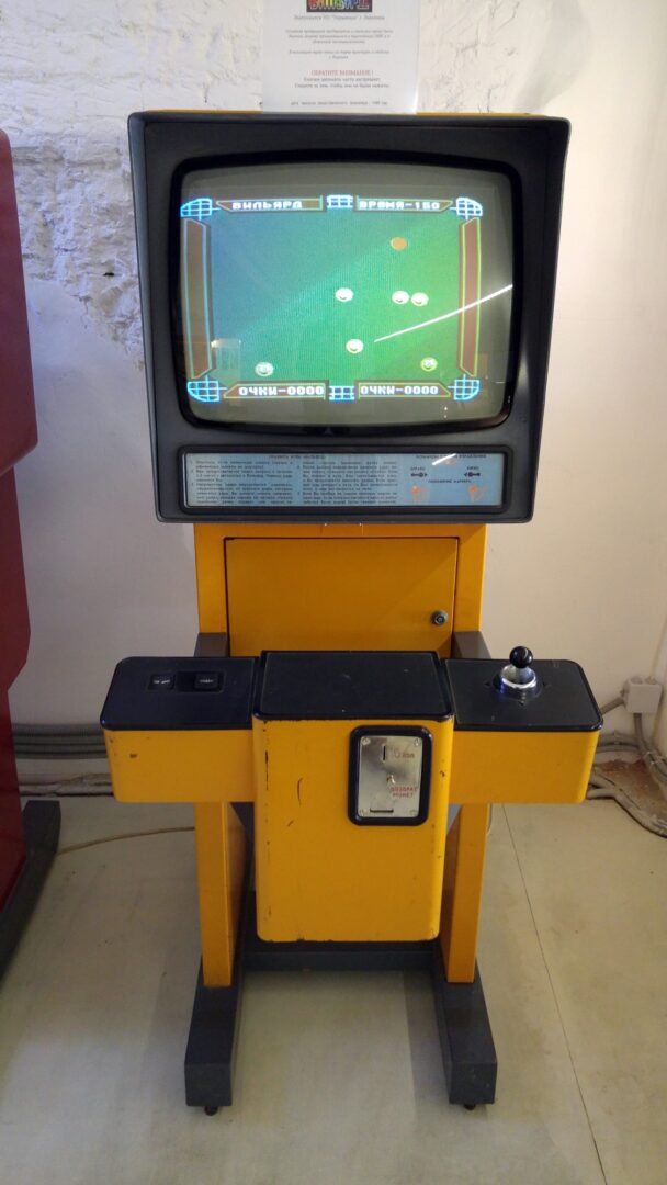Museum of Soviet Arcade Machines : Moscow | Visions of Travel