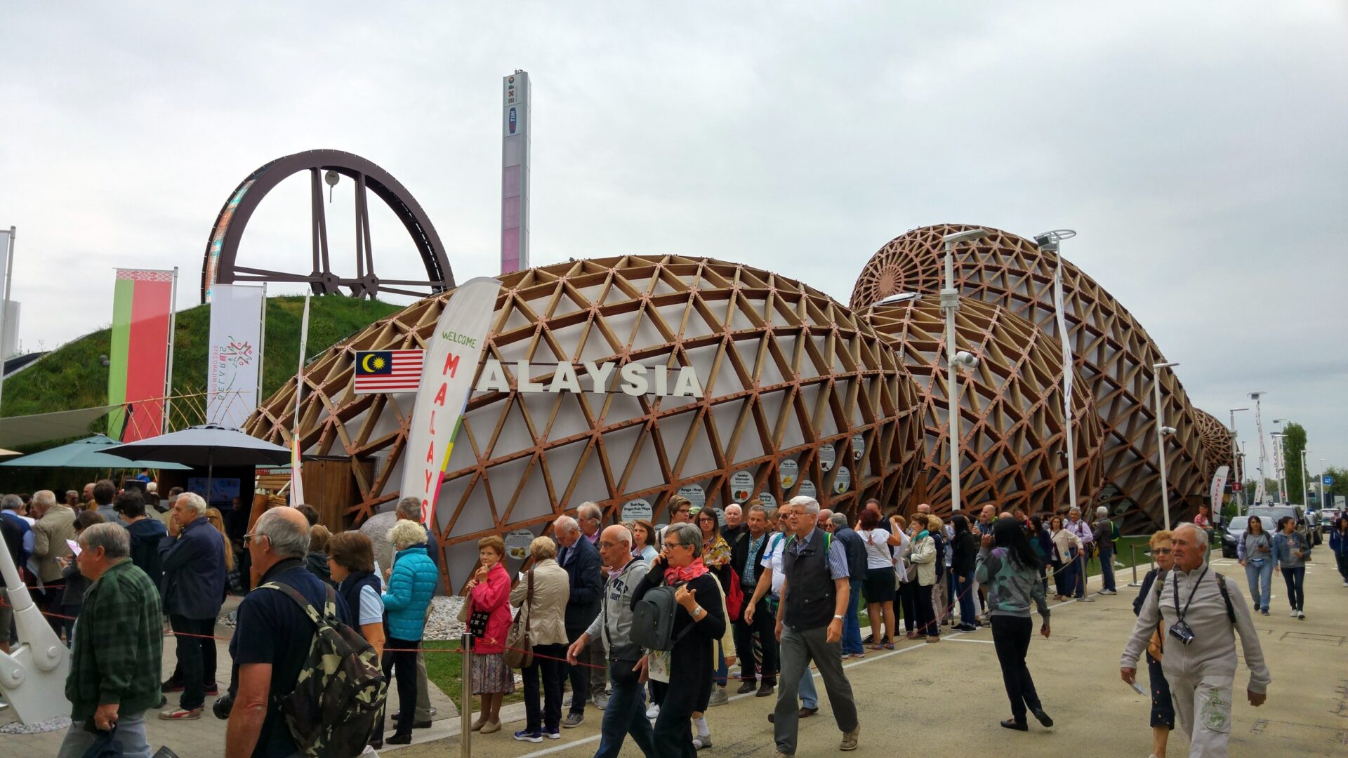 World Fair Expo 2015 : Milan Italy | Visions of Travel