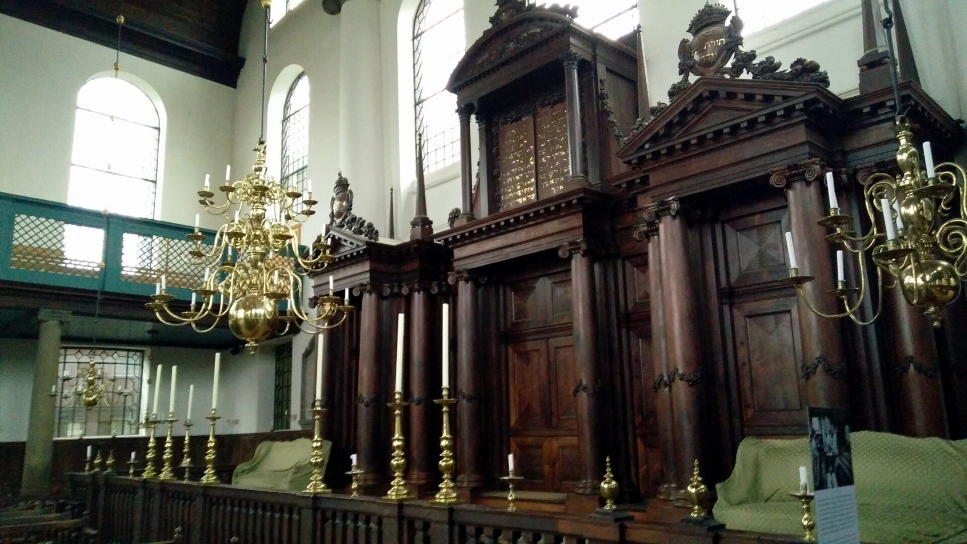 Jewish Portuguese Synagogue : Amsterdam | Visions of Travel