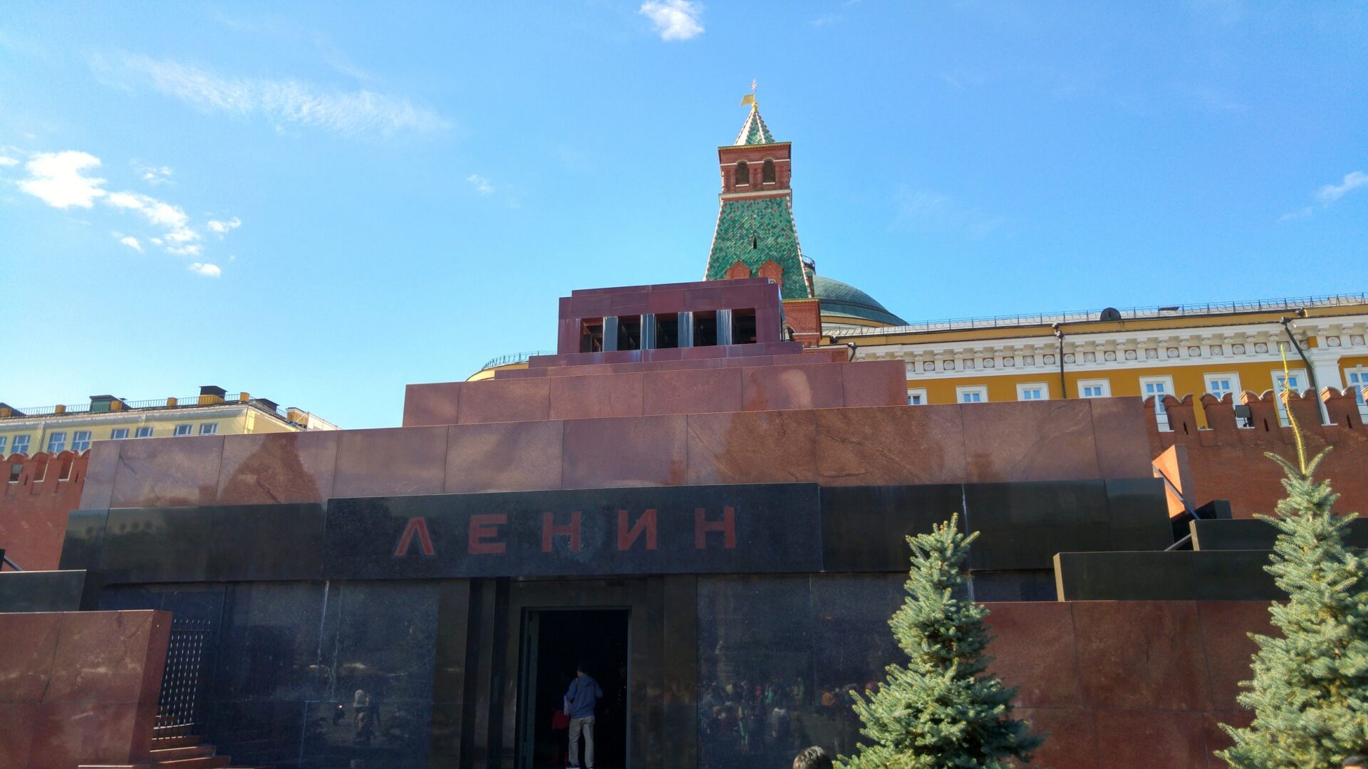 The Red Square : Moscow | Visions of Travel