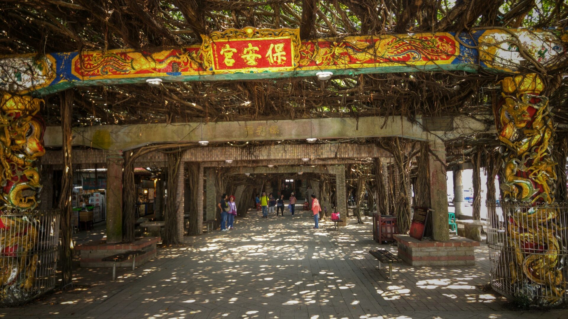 Visions of Penghu : Taiwan | Visions of Travel