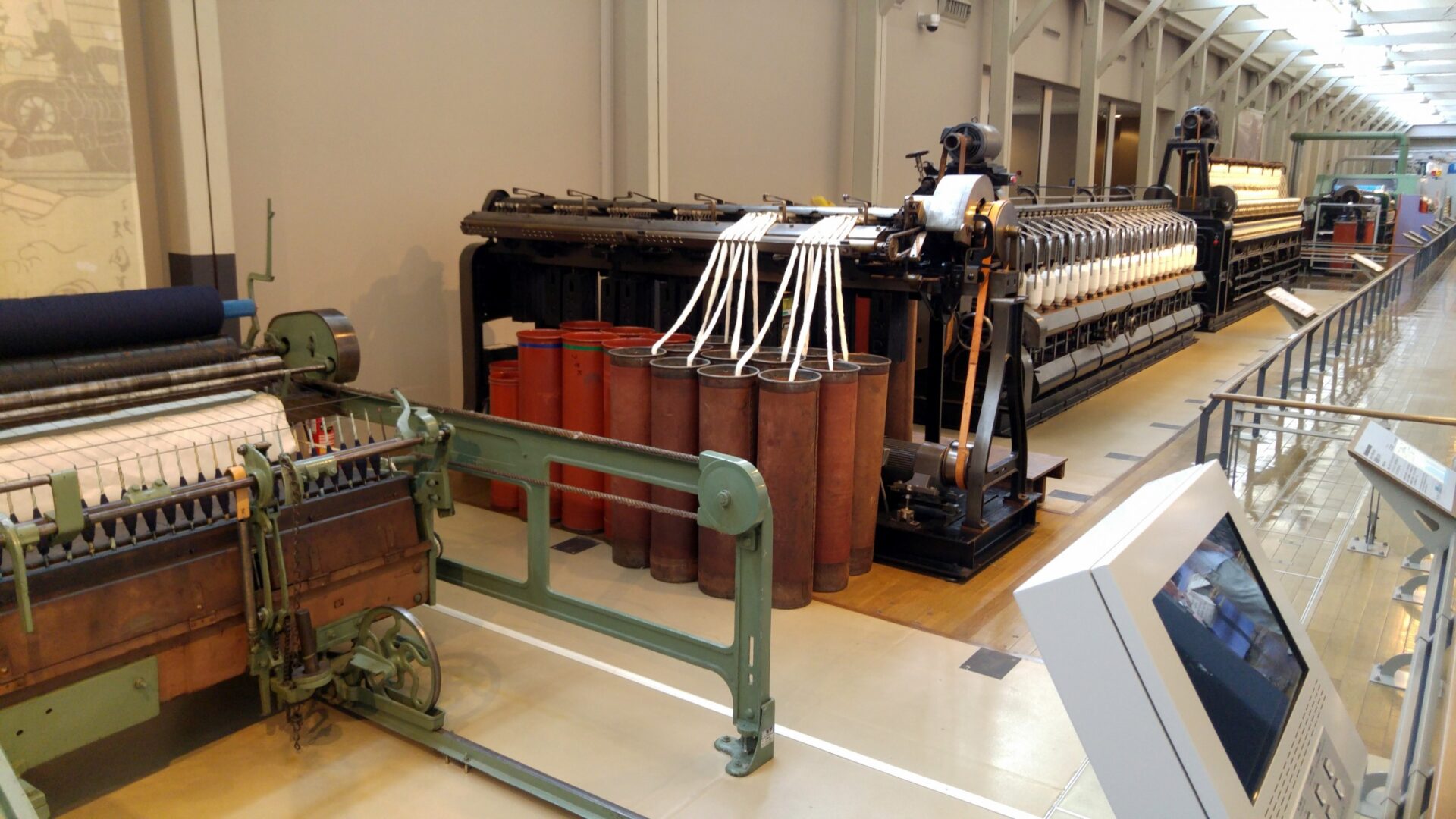 Toyota Museum of Industry and Technology : Nagoya | Visions of Travel