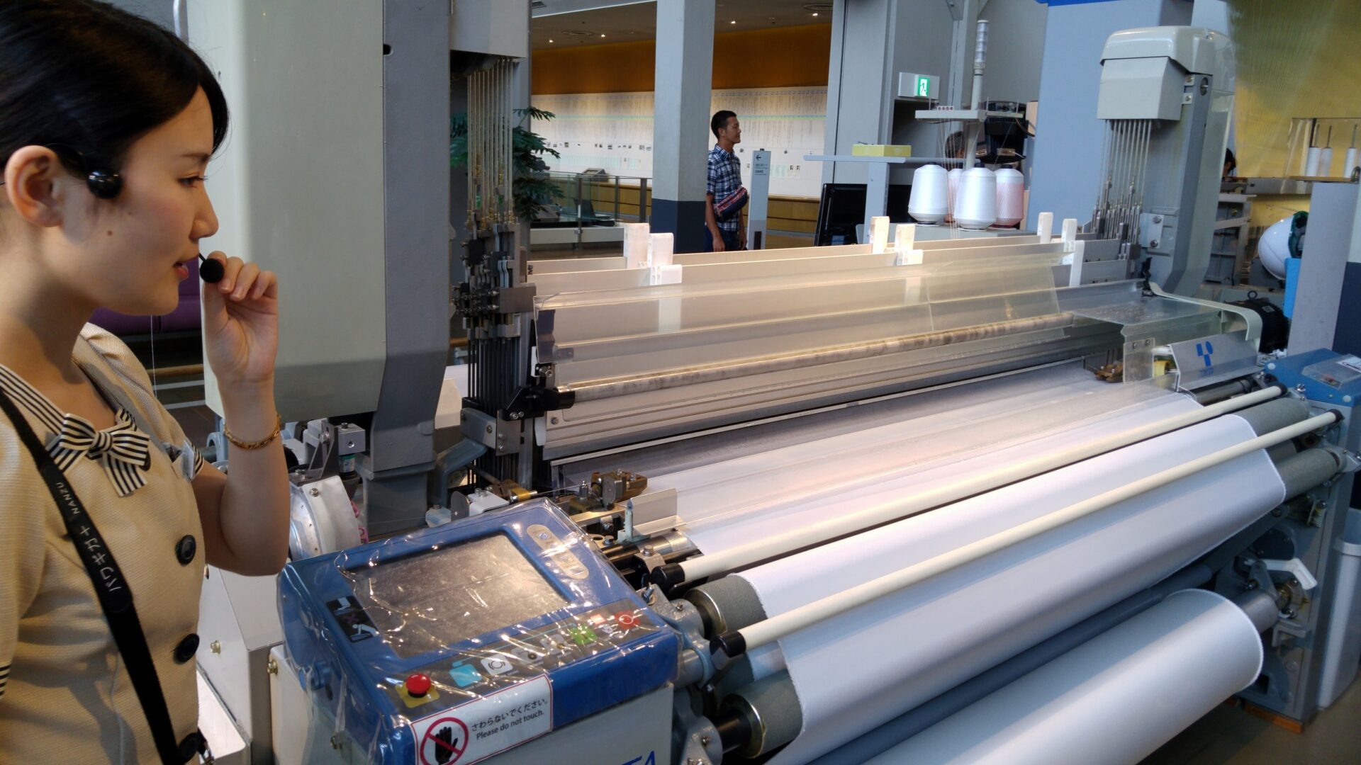 Toyota Museum of Industry and Technology : Nagoya | Visions of Travel