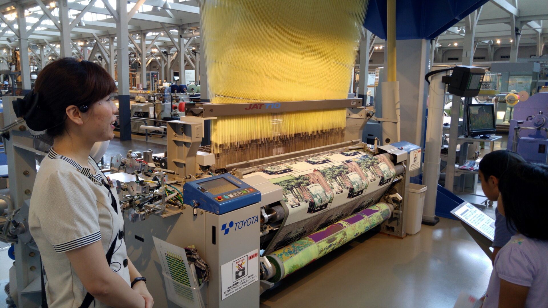 Toyota Museum of Industry and Technology : Nagoya | Visions of Travel