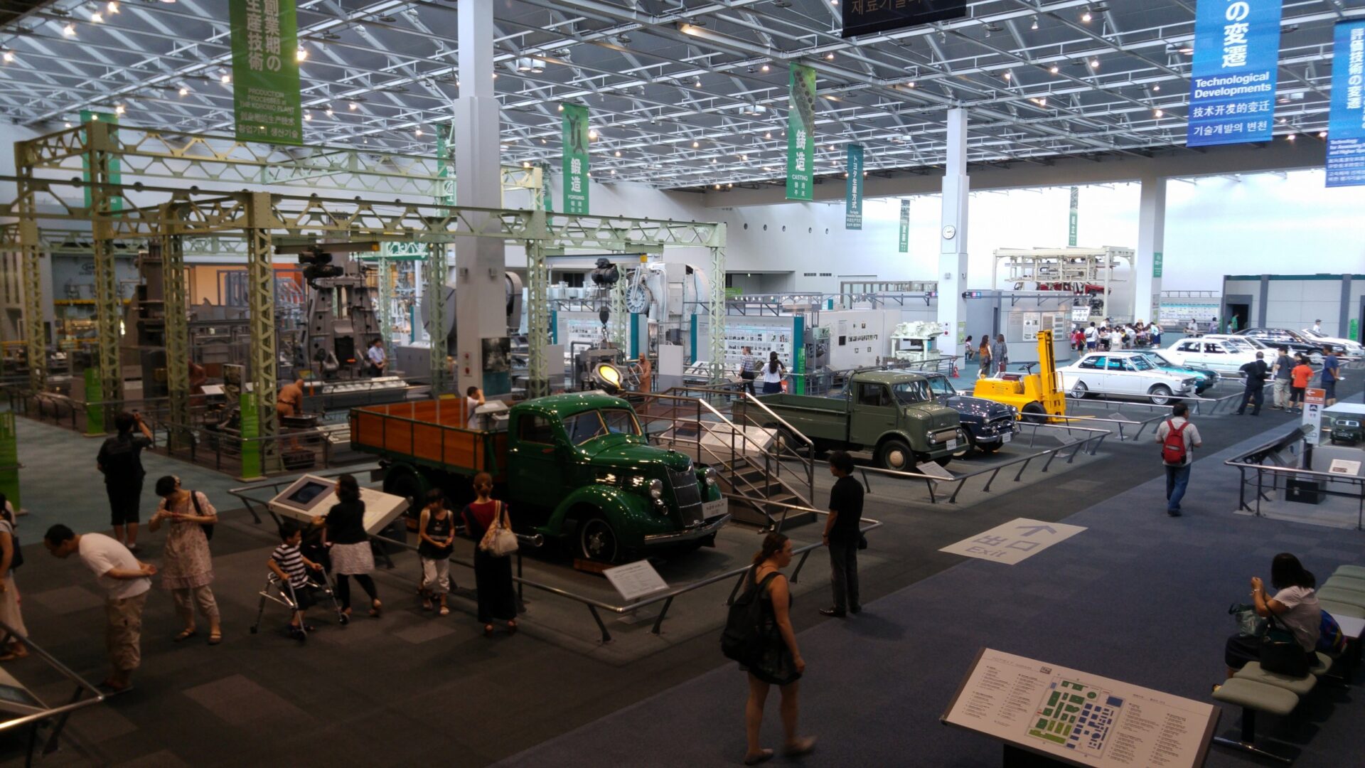 Toyota Museum of Industry and Technology : Nagoya | Visions of Travel