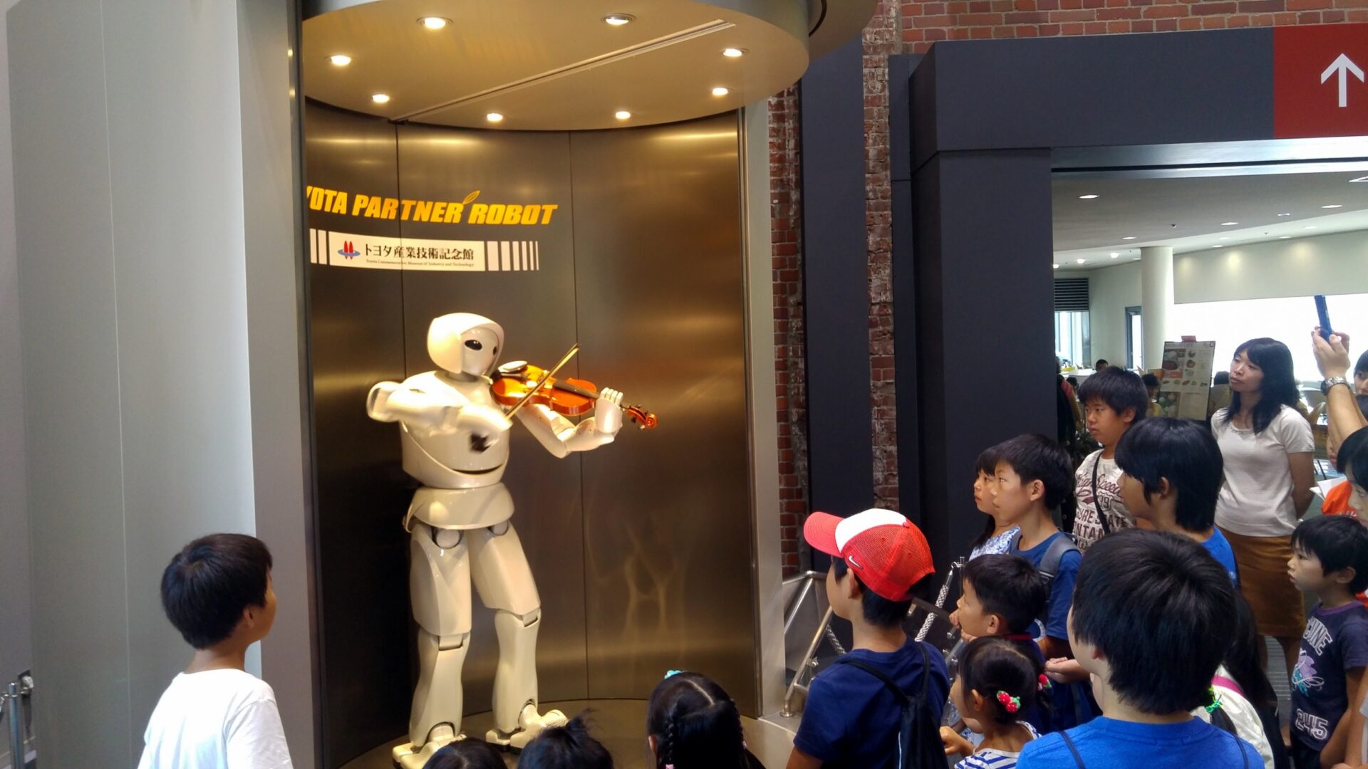 Toyota Museum of Industry and Technology : Nagoya | Visions of Travel