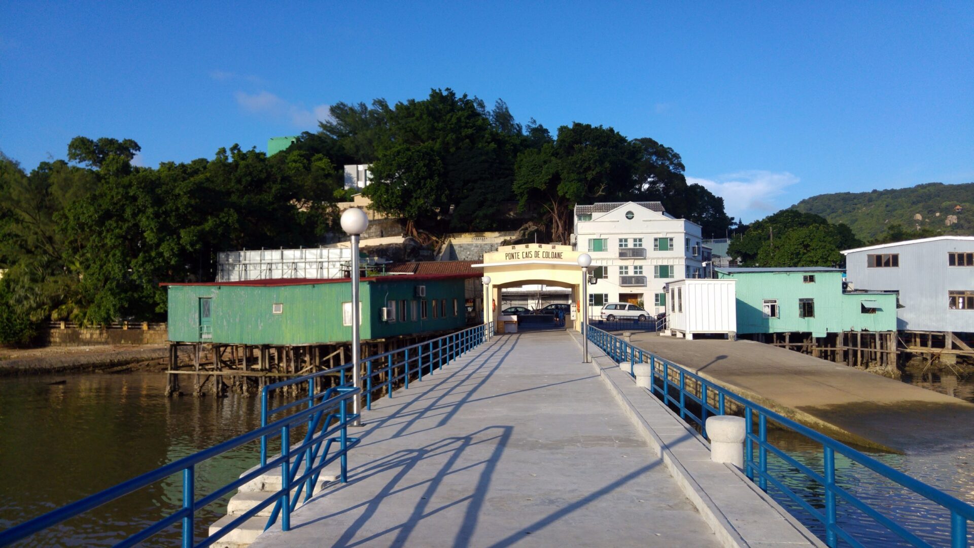 Coloane Village & Cheoc Van Beach : Macau | Visions of Travel