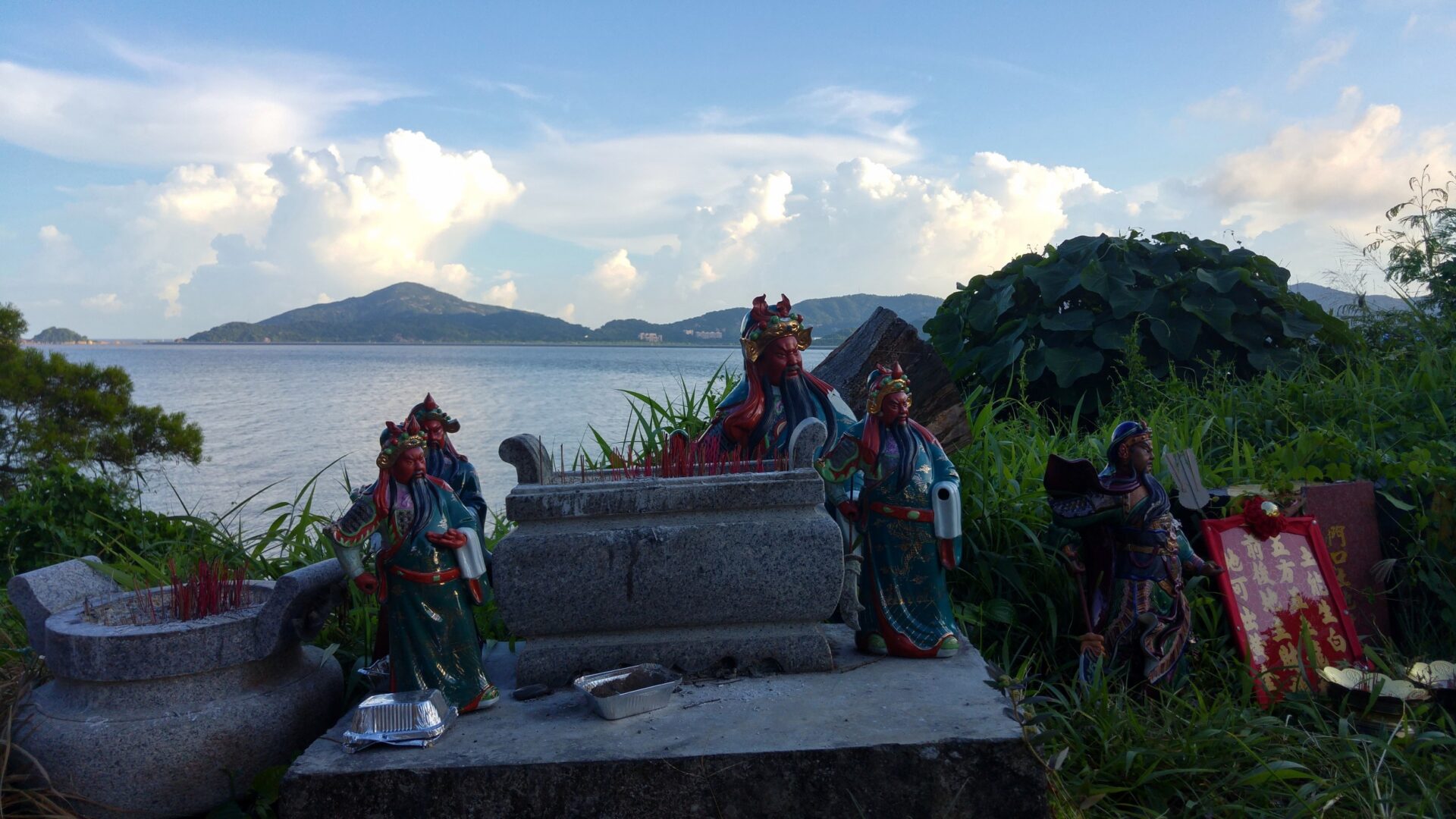 Coloane Village & Cheoc Van Beach : Macau | Visions of Travel