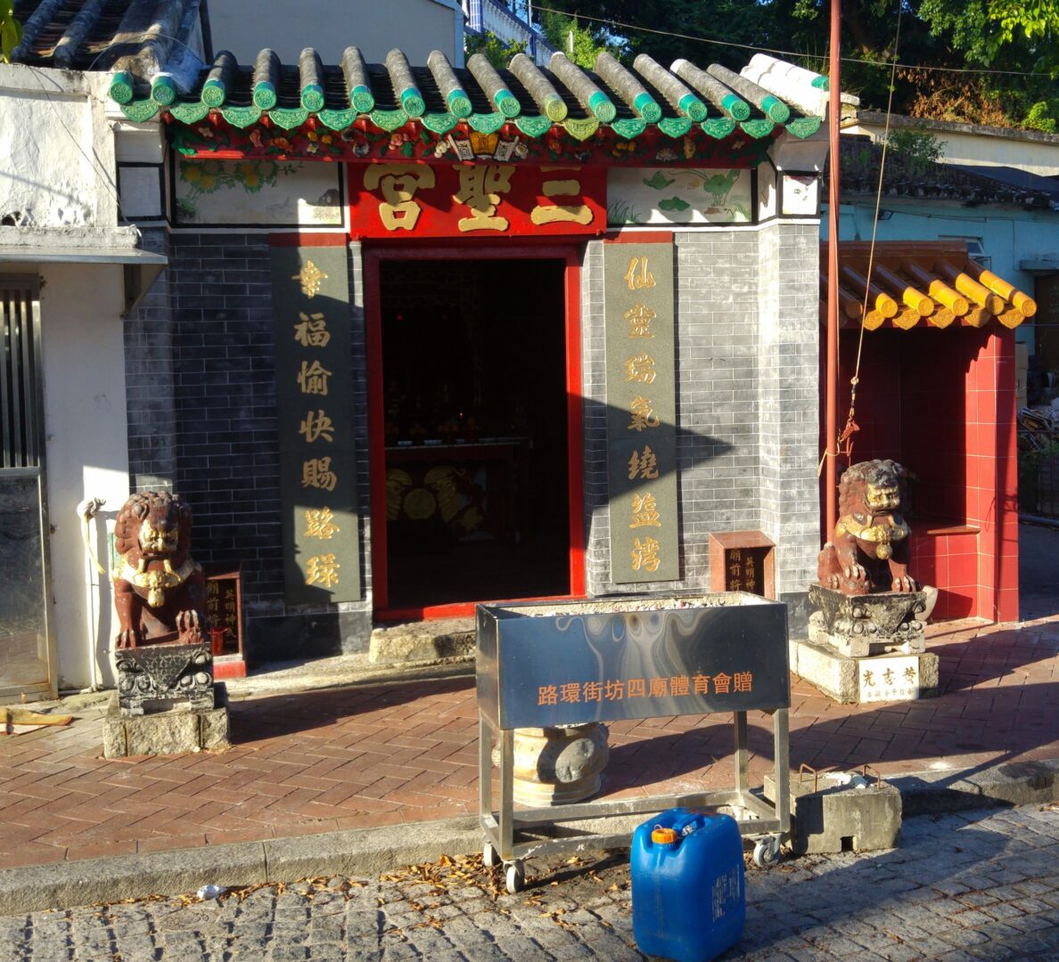 Coloane Village & Cheoc Van Beach : Macau | Visions of Travel