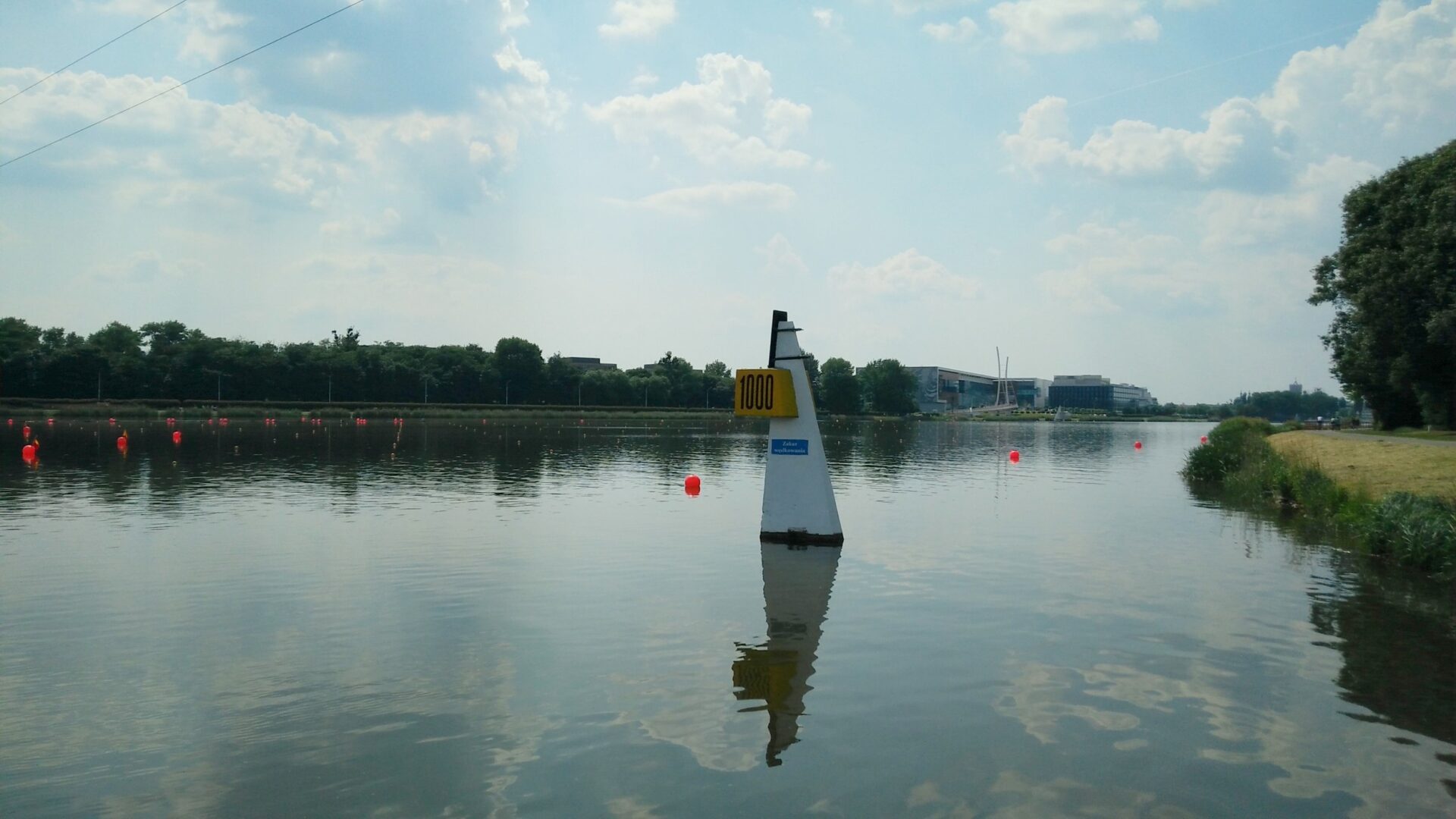 Lake Malta : Poznan | Visions of Travel