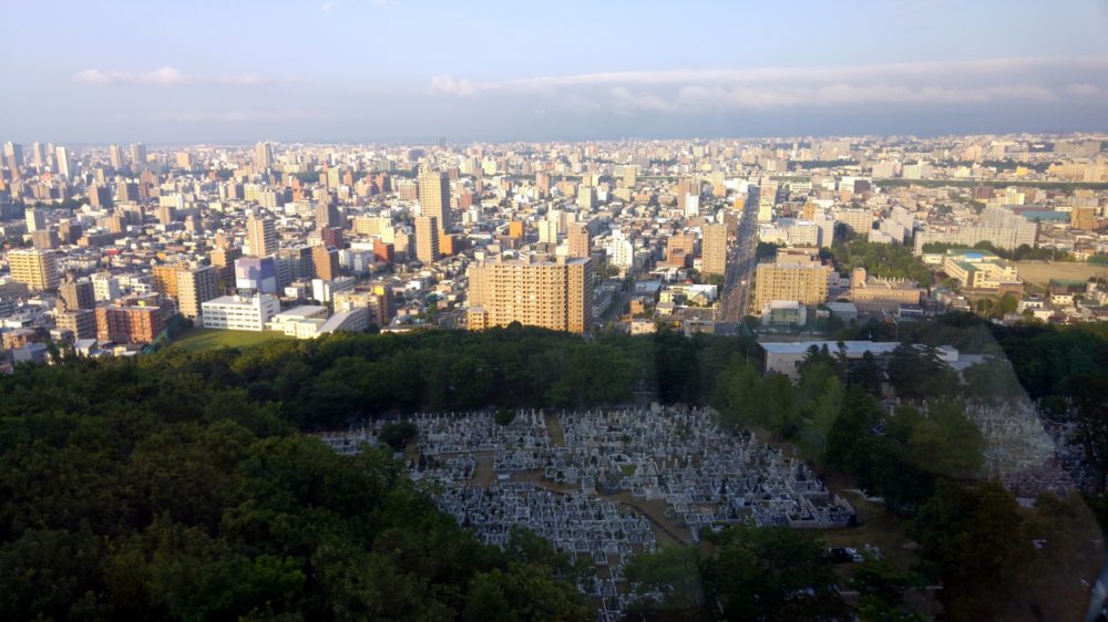 Mount Moiwayama ropeway & observation deck : Sapporo | Visions of Travel