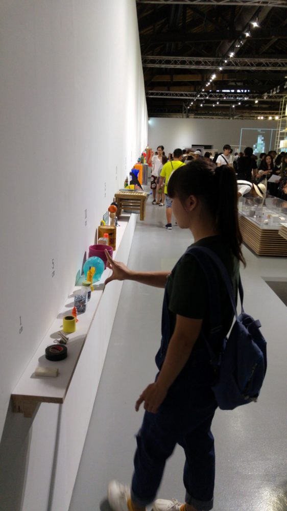 Measuring exhibition 2121 Design : Songshan Taipei | Visions of Travel