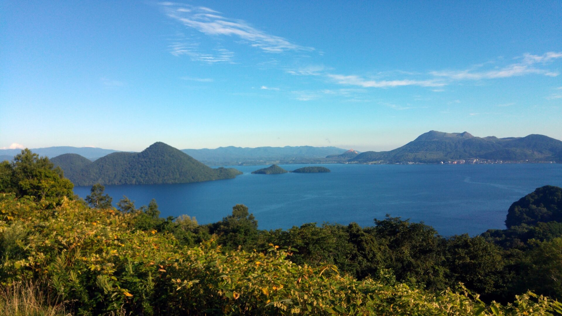 Lake Toya & Showashinzan : Hokkaido | Visions of Travel