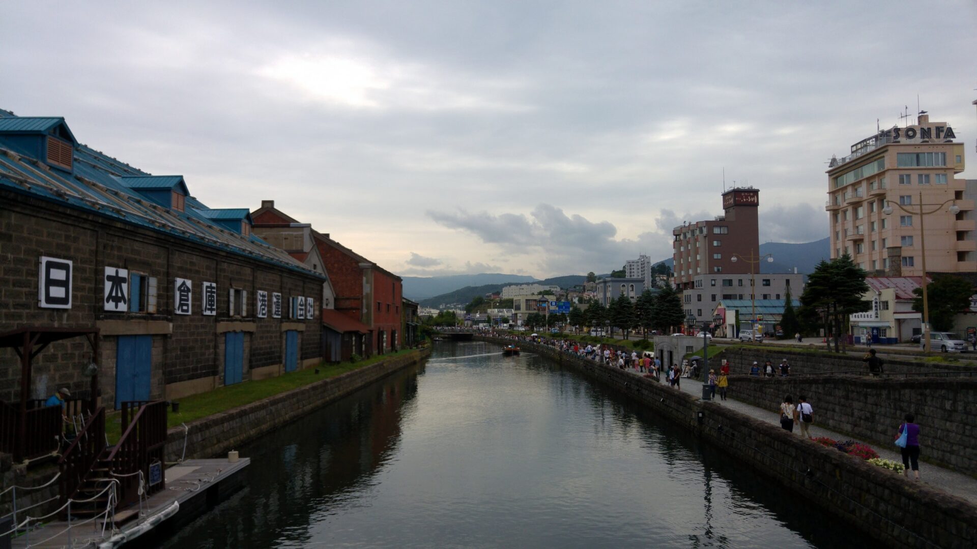 A walking tour of Otaru : Hokkaido | Visions of Travel