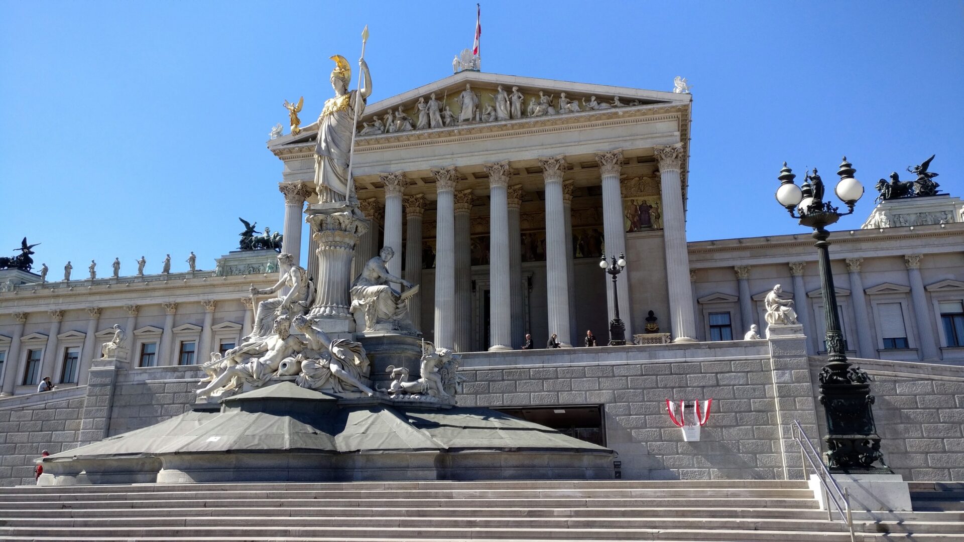 Rathaus & Rathausplatz : Vienna | Visions of Travel