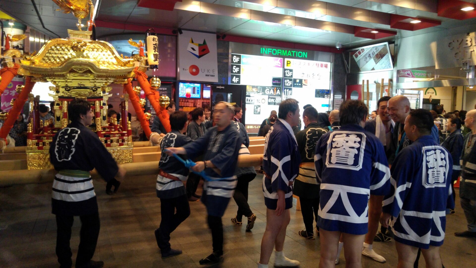 Sapporo summer festivals : Hokkaido | Visions of Travel