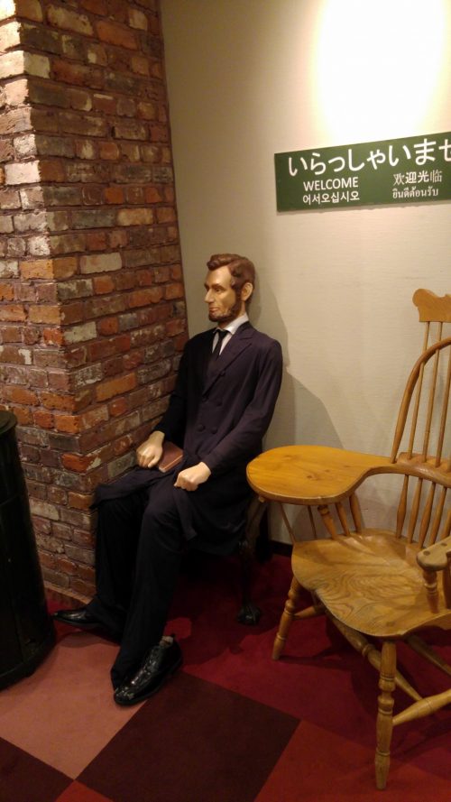 Shiroi Koibito Park & chocolate factory : Sapporo | Visions of Travel