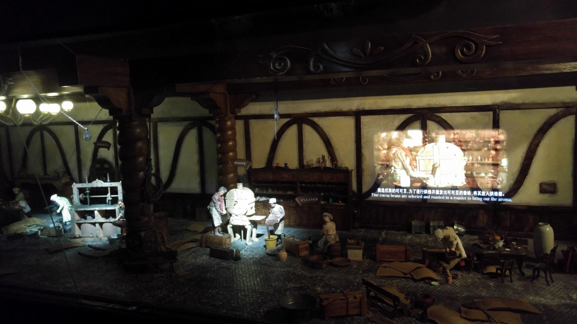 Shiroi Koibito Park & chocolate factory : Sapporo | Visions of Travel