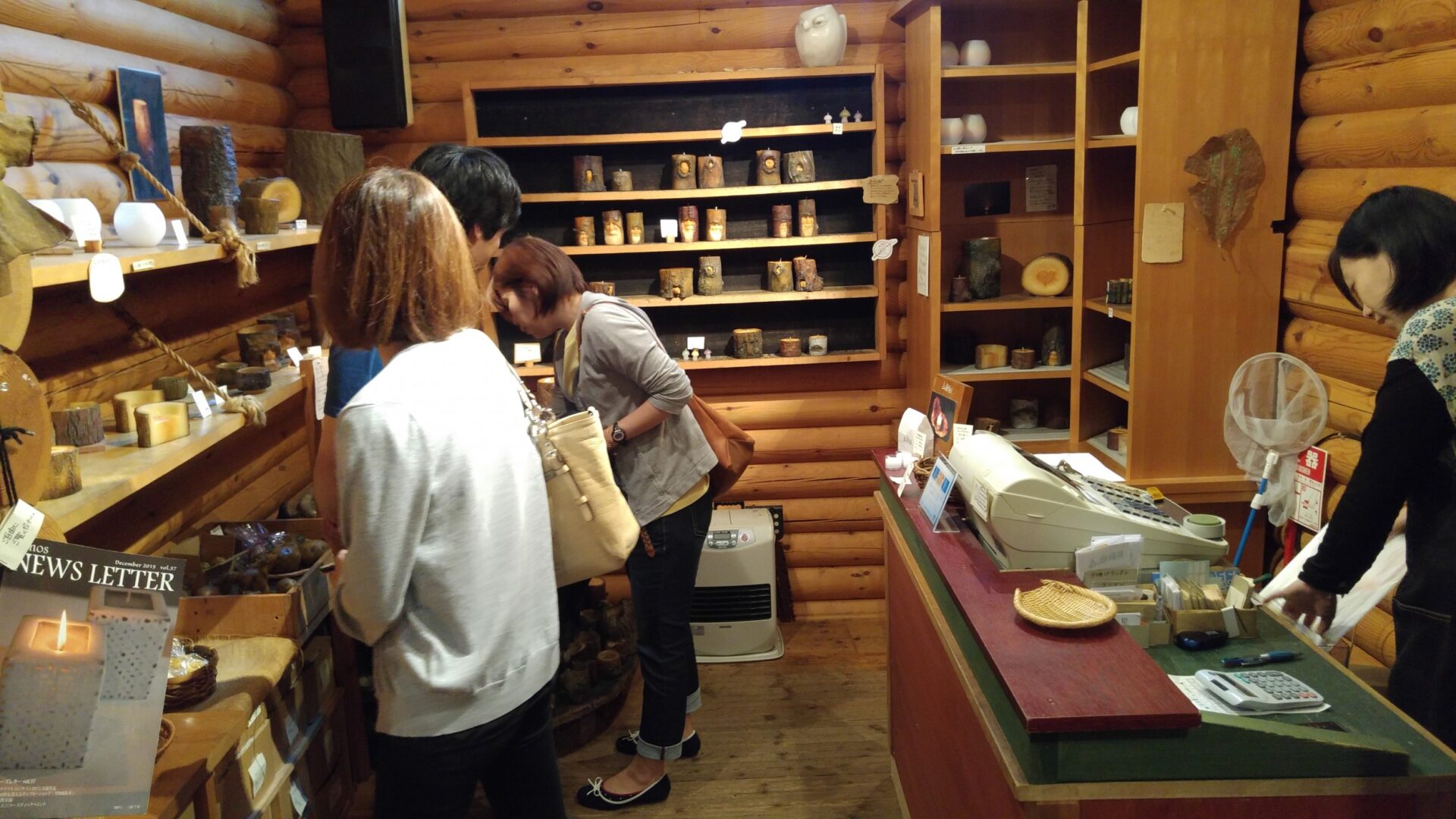 Furano Ropeway & Ningle Terrance : Hokkaido | Visions of Travel