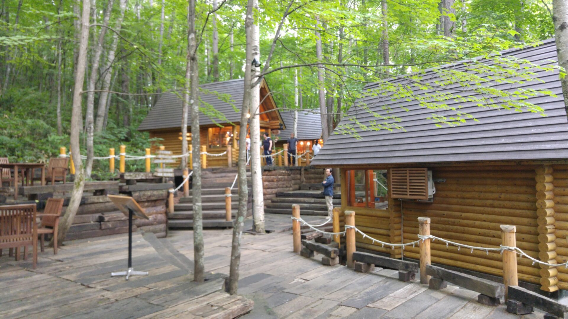 Furano Ropeway & Ningle Terrance : Hokkaido | Visions of Travel