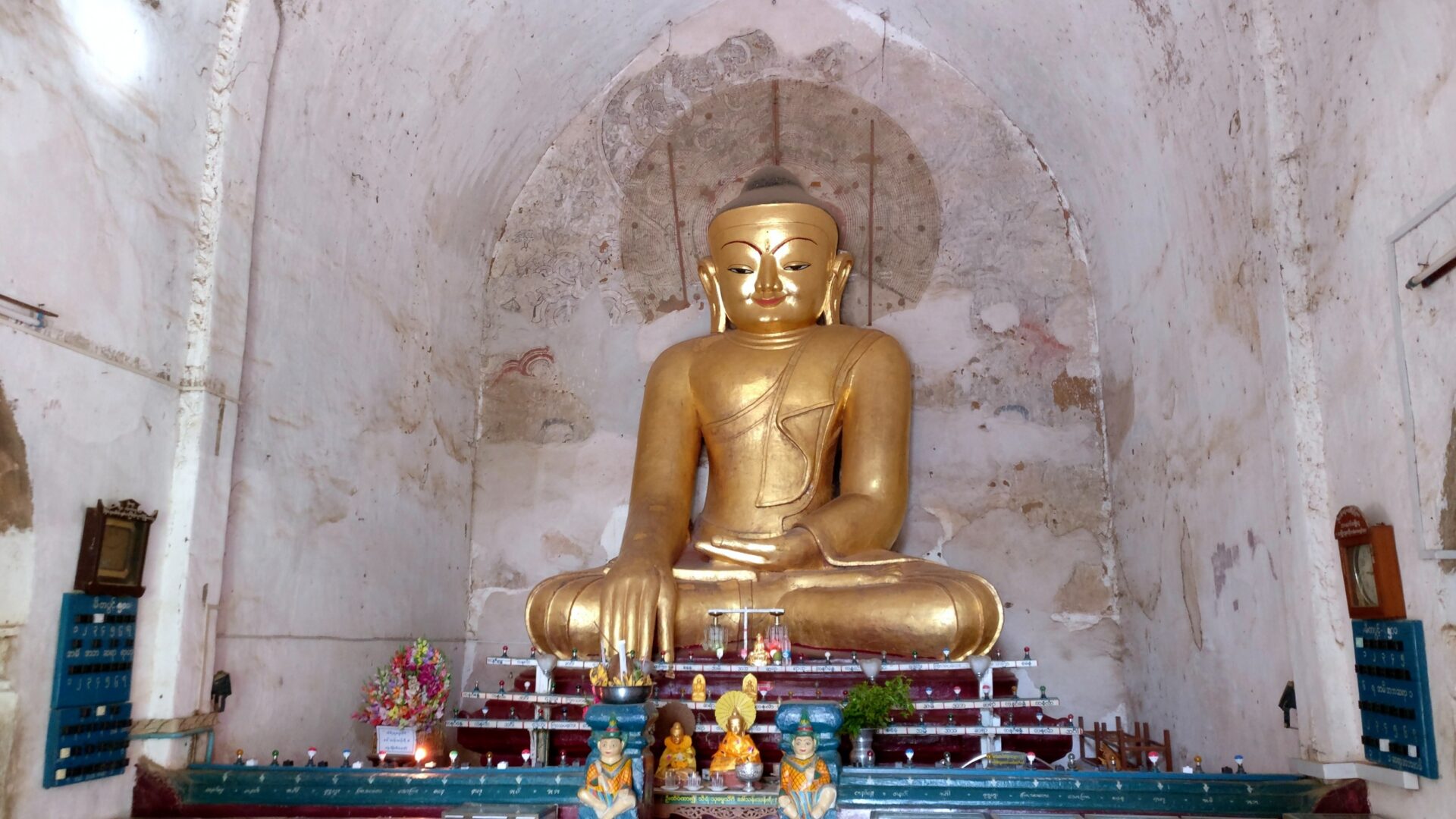 Bagan Day 1 Temple Run Part 1 : Burma | Visions of Travel