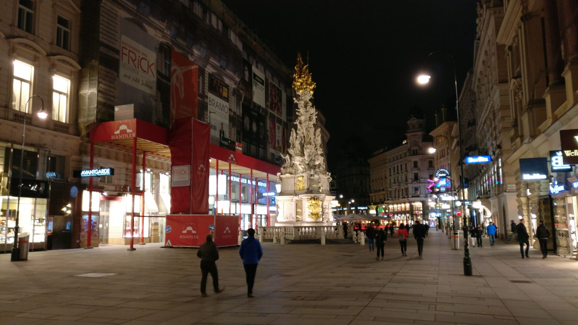 St. Stephen’s Cathedral & Old town : Vienna | Visions of Travel