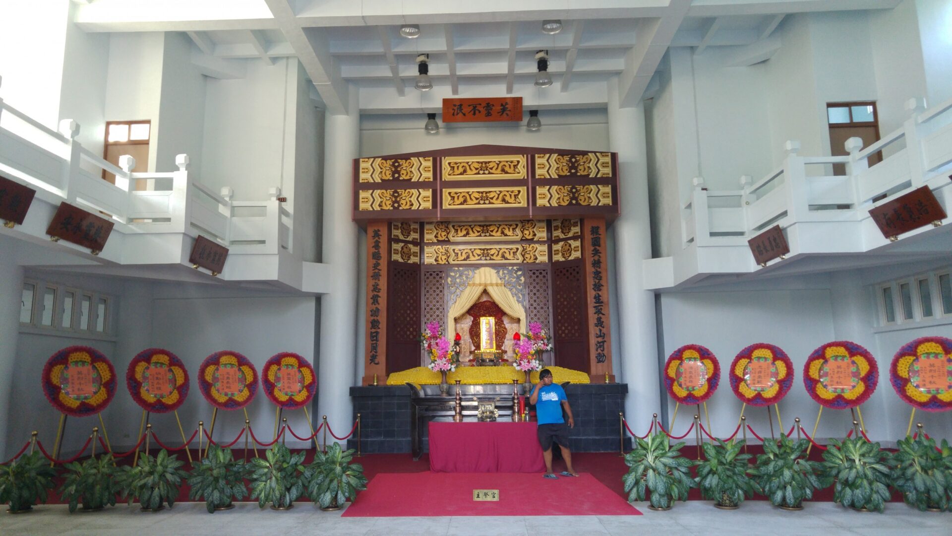 Shihli beach and Shetou Hill : Penghu | Visions of Travel