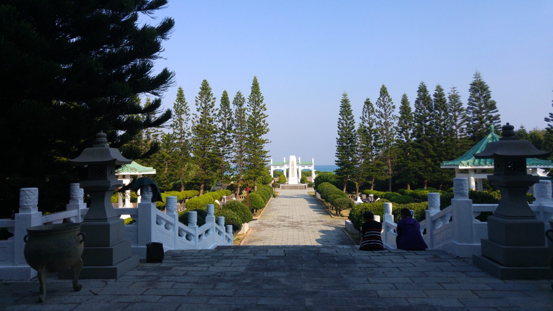 Shihli beach and Shetou Hill : Penghu | Visions of Travel